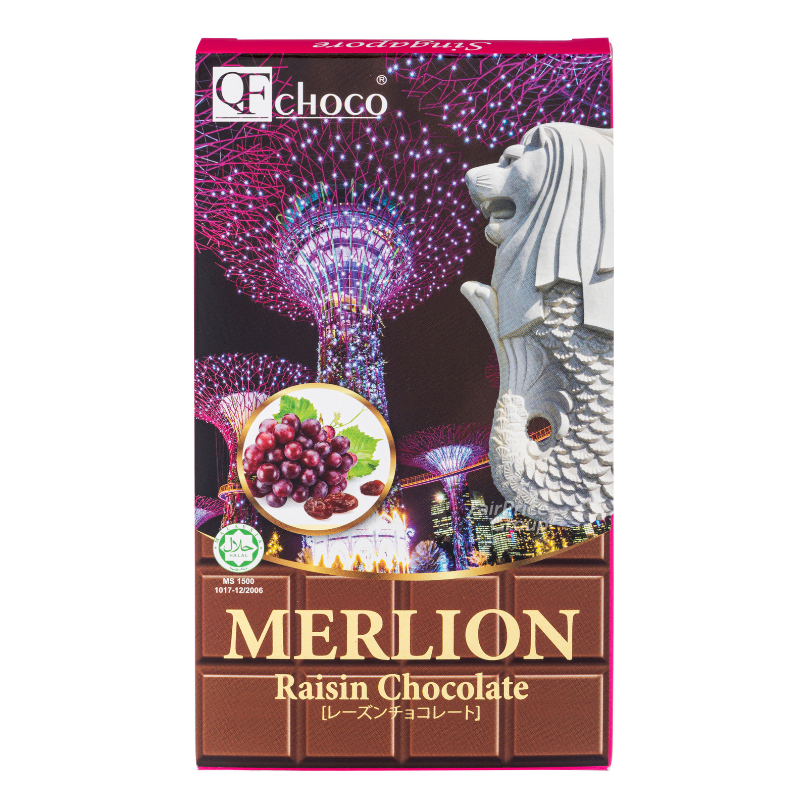 QF Merlion Chocolate Bar - Raisin Chocolate | NTUC FairPrice