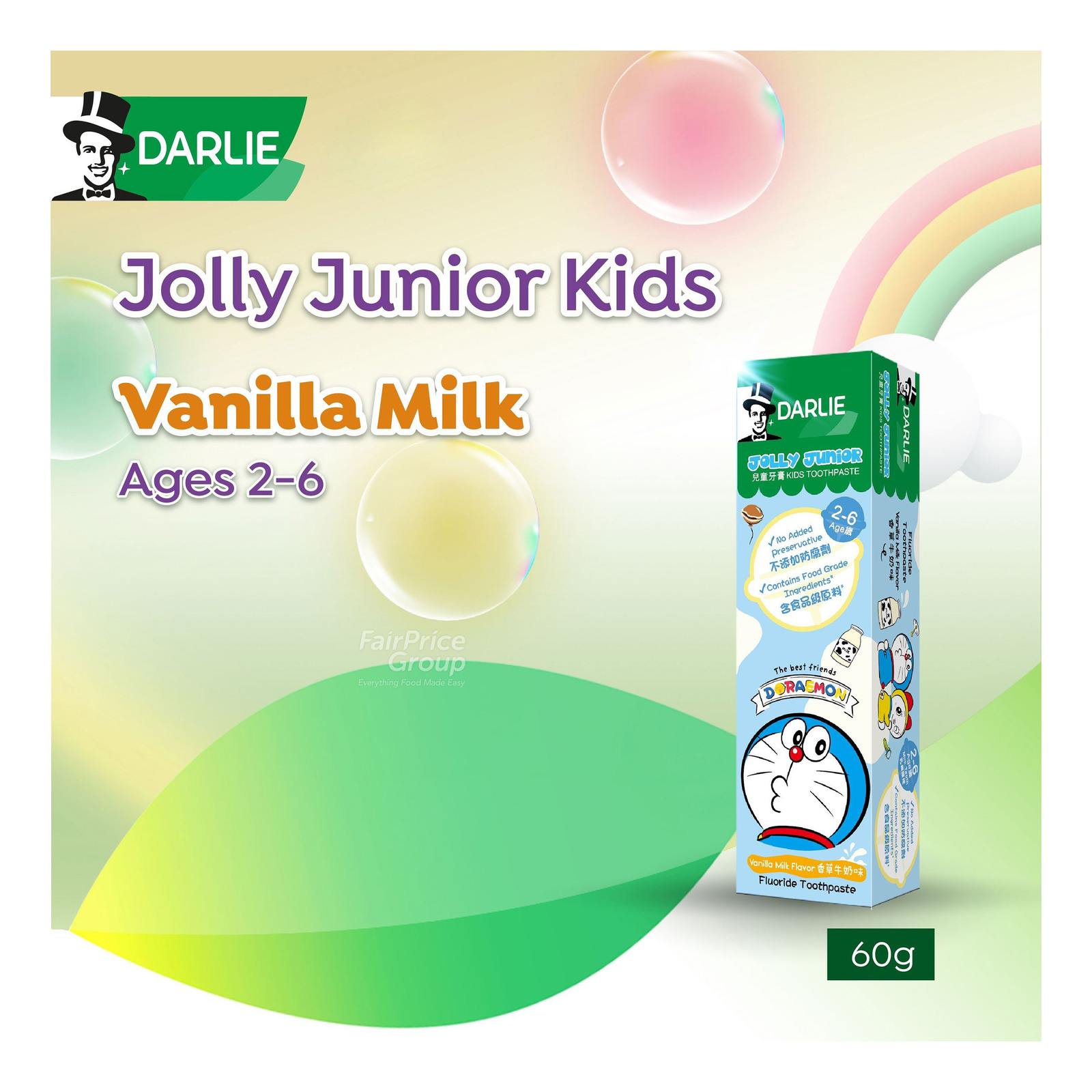 Darlie Jolly Junior Kids Toothpaste - Vanilla Milk (Ages 2-6) | NTUC ...