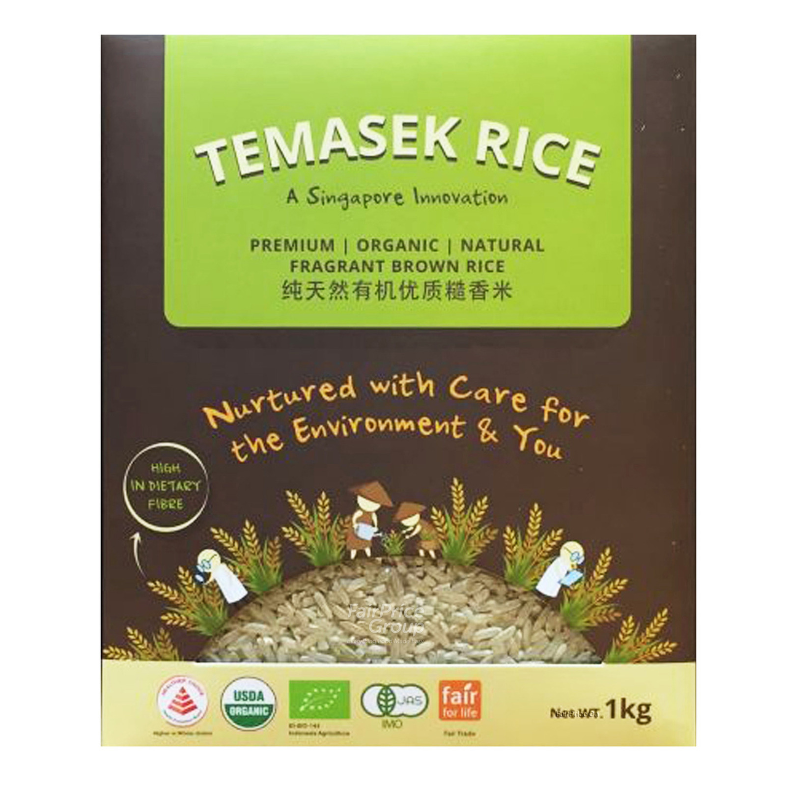 Temasek Organic Brown Rice | NTUC FairPrice