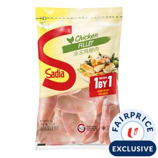 Sadia Frozen Chicken Boneless Leg Meat | NTUC FairPrice