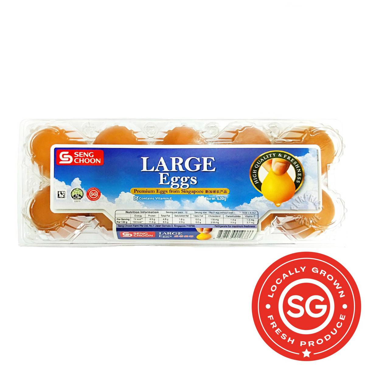 Seng Choon Large Eggs 630G | NTUC FairPrice
