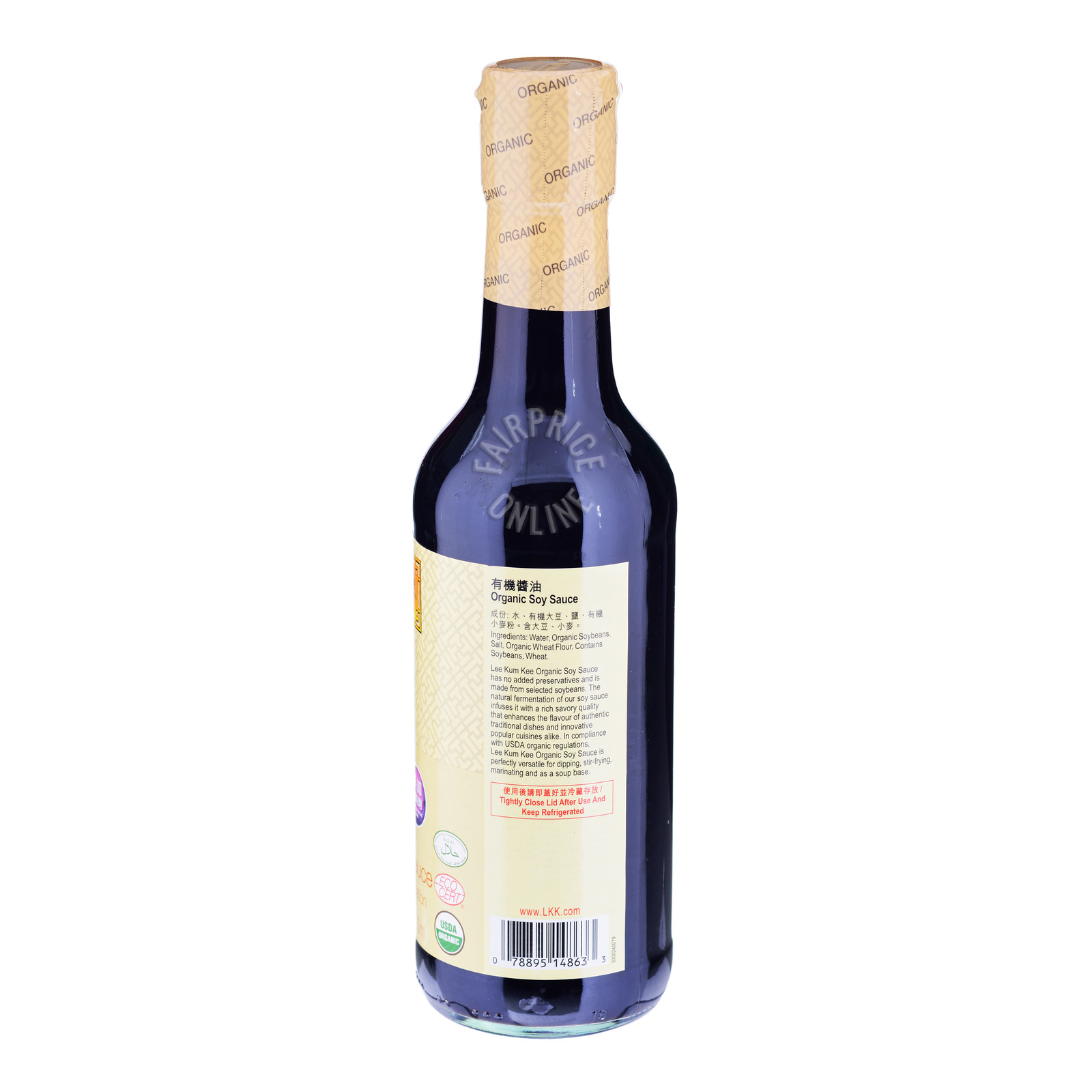 Lee Kum Kee Soy Sauce - Organic | NTUC FairPrice
