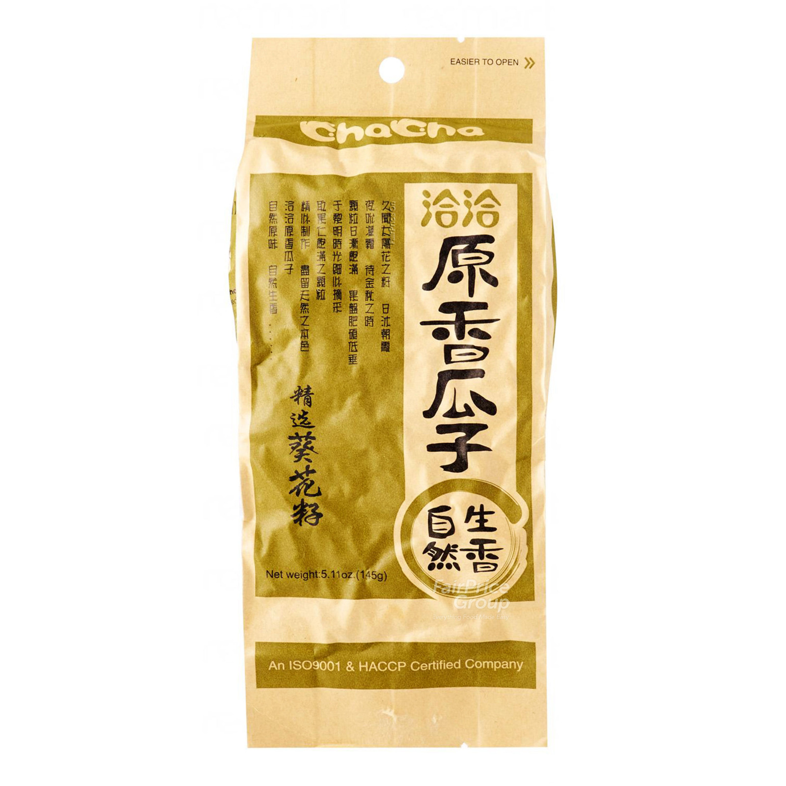 Cha Cha Roasted Sunflower Seeds - Original | NTUC FairPrice