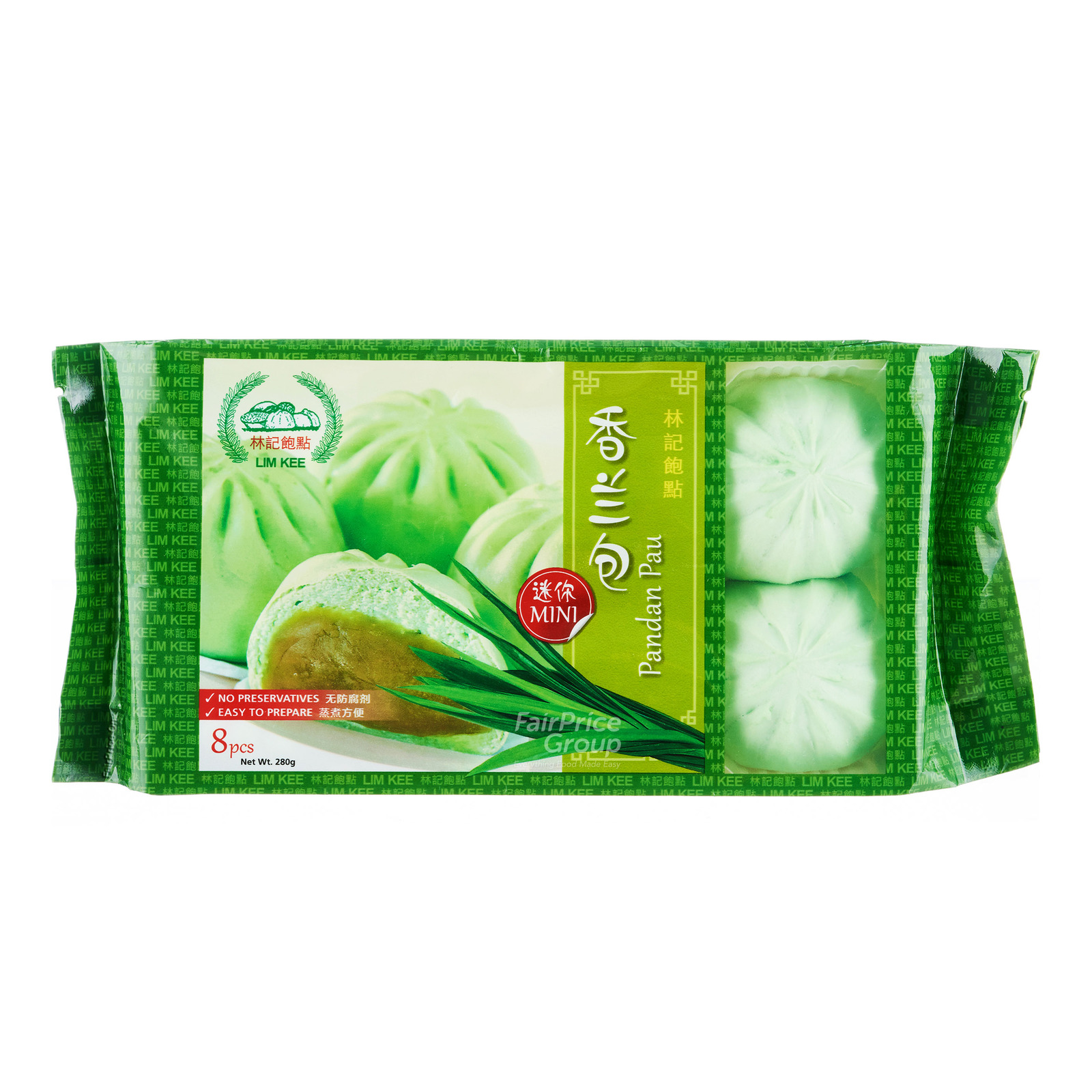 Lim Kee Mini Pau - Pandan | NTUC FairPrice