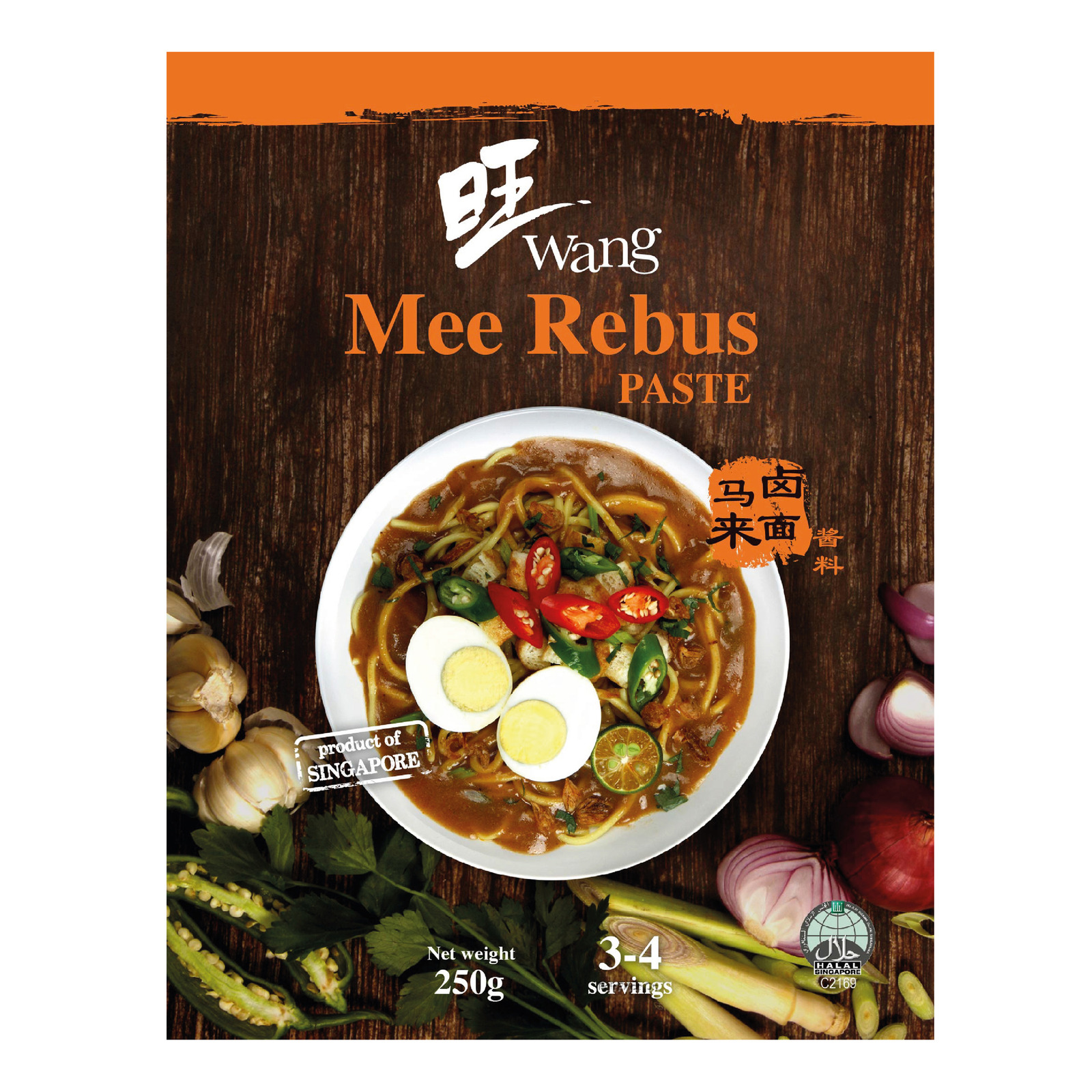 Wang Paste - Mee Rebus | NTUC FairPrice