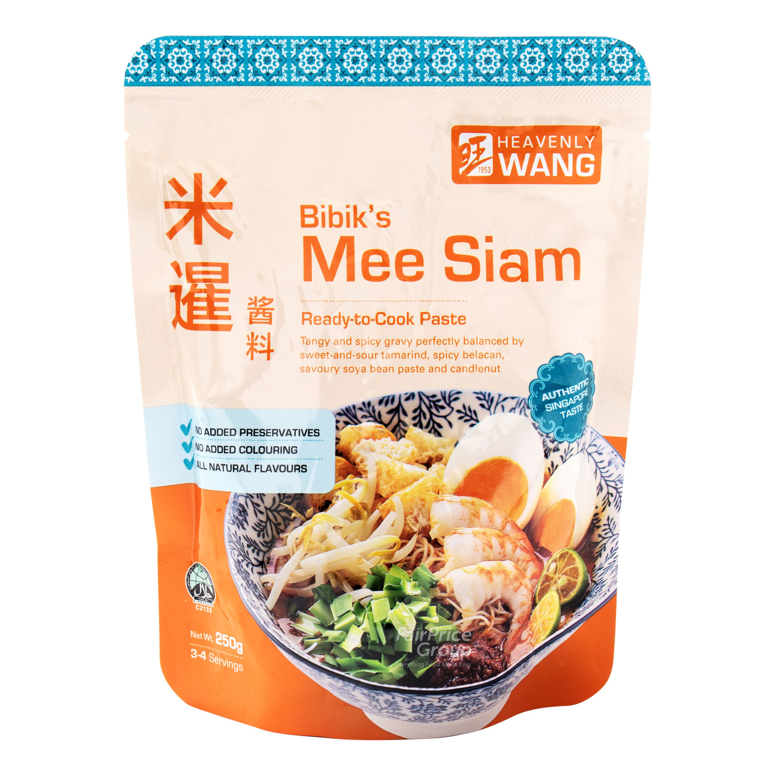 Wang Paste - Mee Siam | NTUC FairPrice