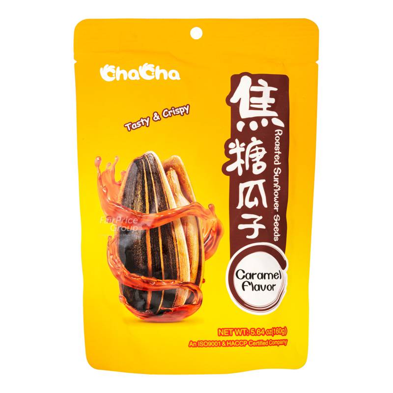 Cha Cha Roasted Sunflower Seeds - Caramel | NTUC FairPrice