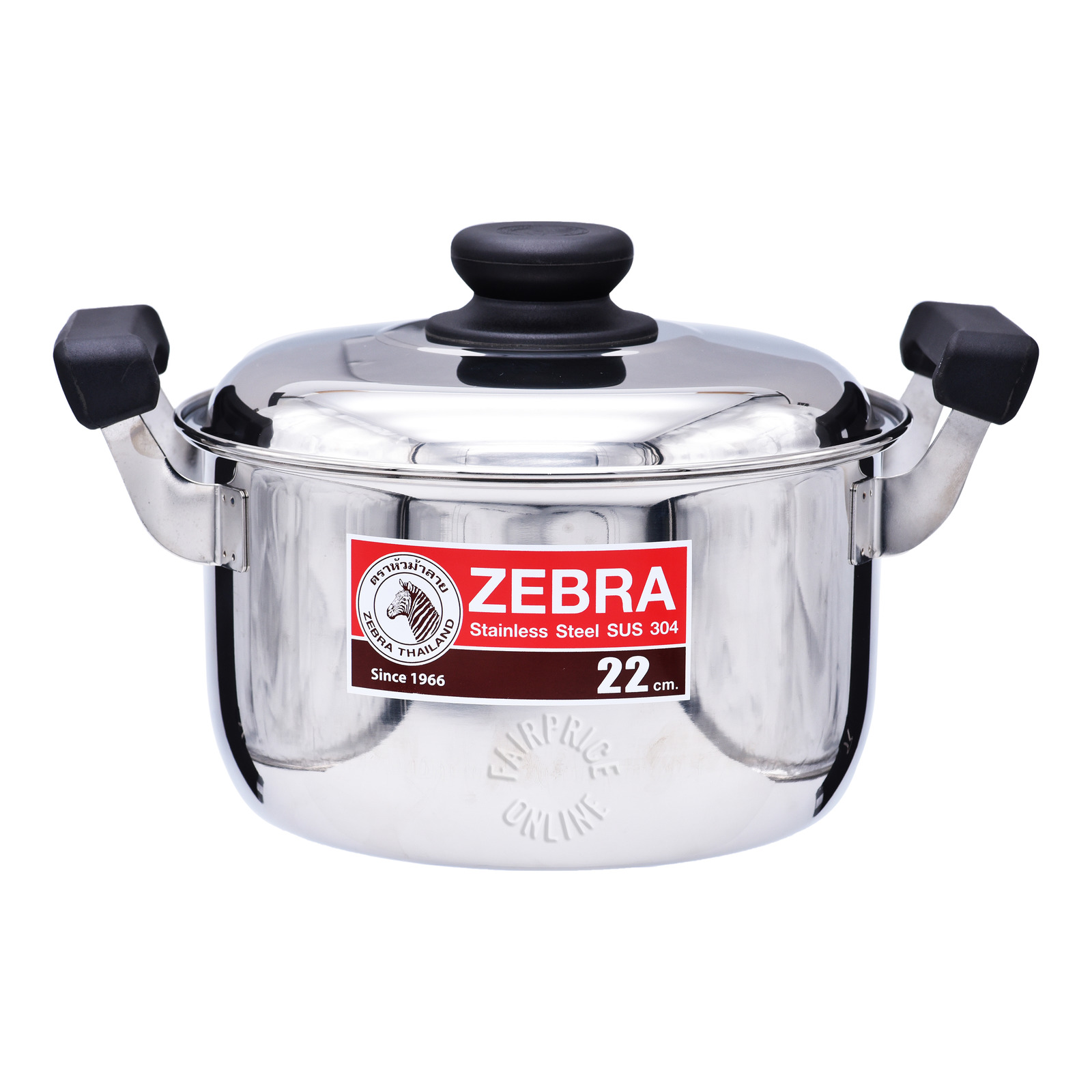 Zebra Stainless Steel SUS 304 Sauce Pot - 22cm (with Lid) | NTUC FairPrice