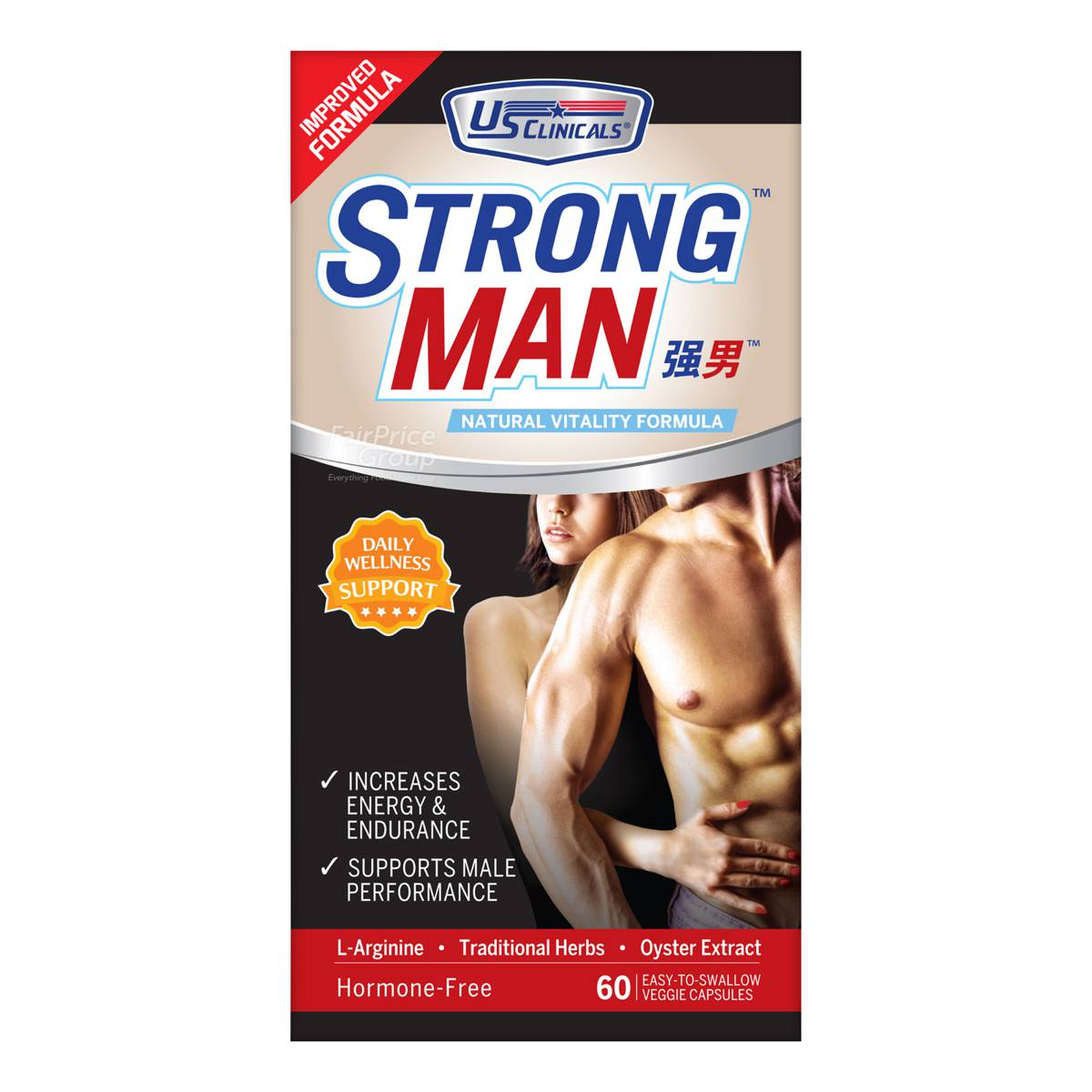 US Clinical Veggie Capsules - Strong Man | NTUC FairPrice