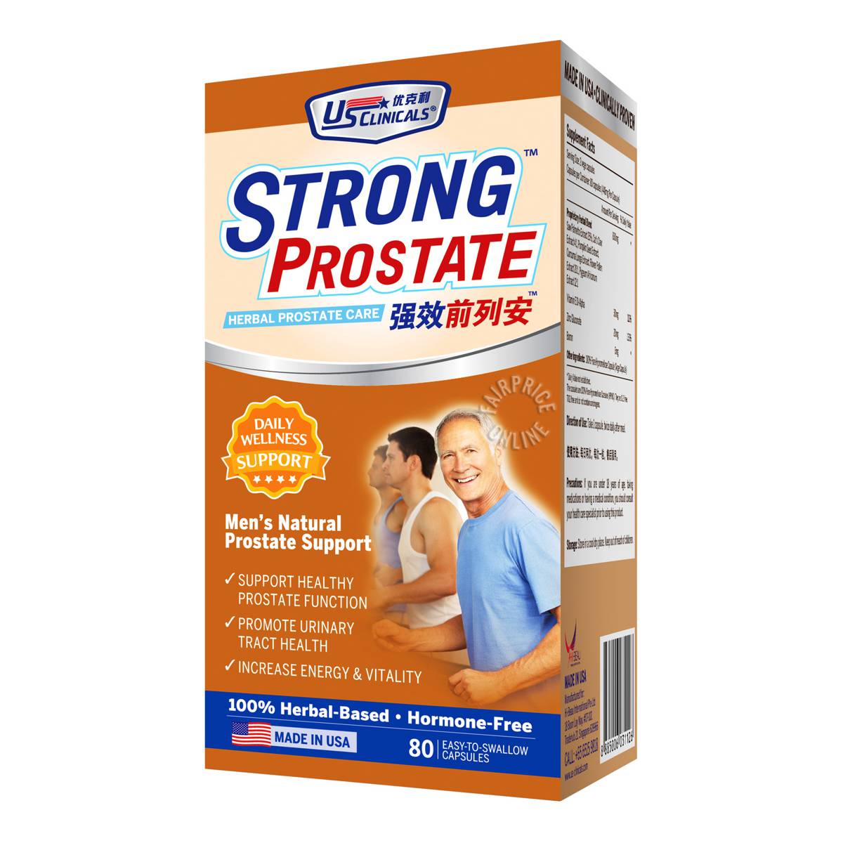 US Clinicals Strong Prostate Capsules | NTUC FairPrice