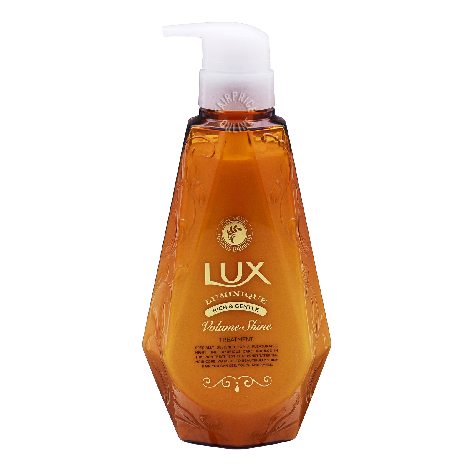 Lux Luminique Treatment - Volume Shine (Rich & Gentle) | NTUC FairPrice