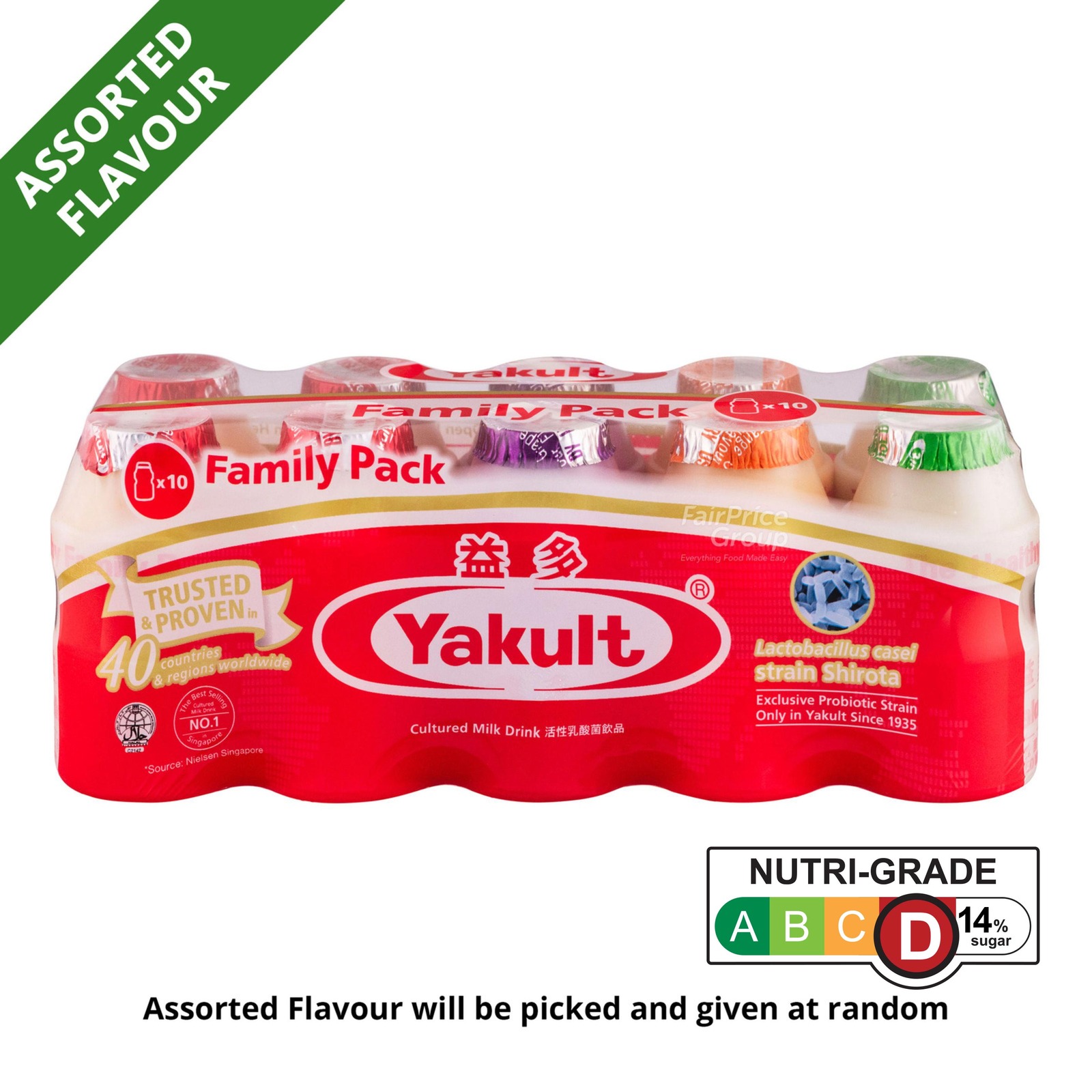 Yakult Cultured Milk Bottle Drink - Assorted Flavours (Twin Pack ...