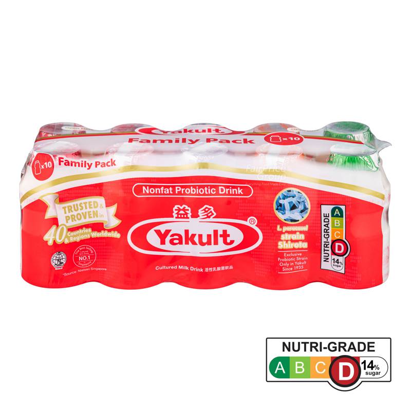 Yakult Cultured Milk Bottle Drink - Assorted Flavours (Twin Pack ...