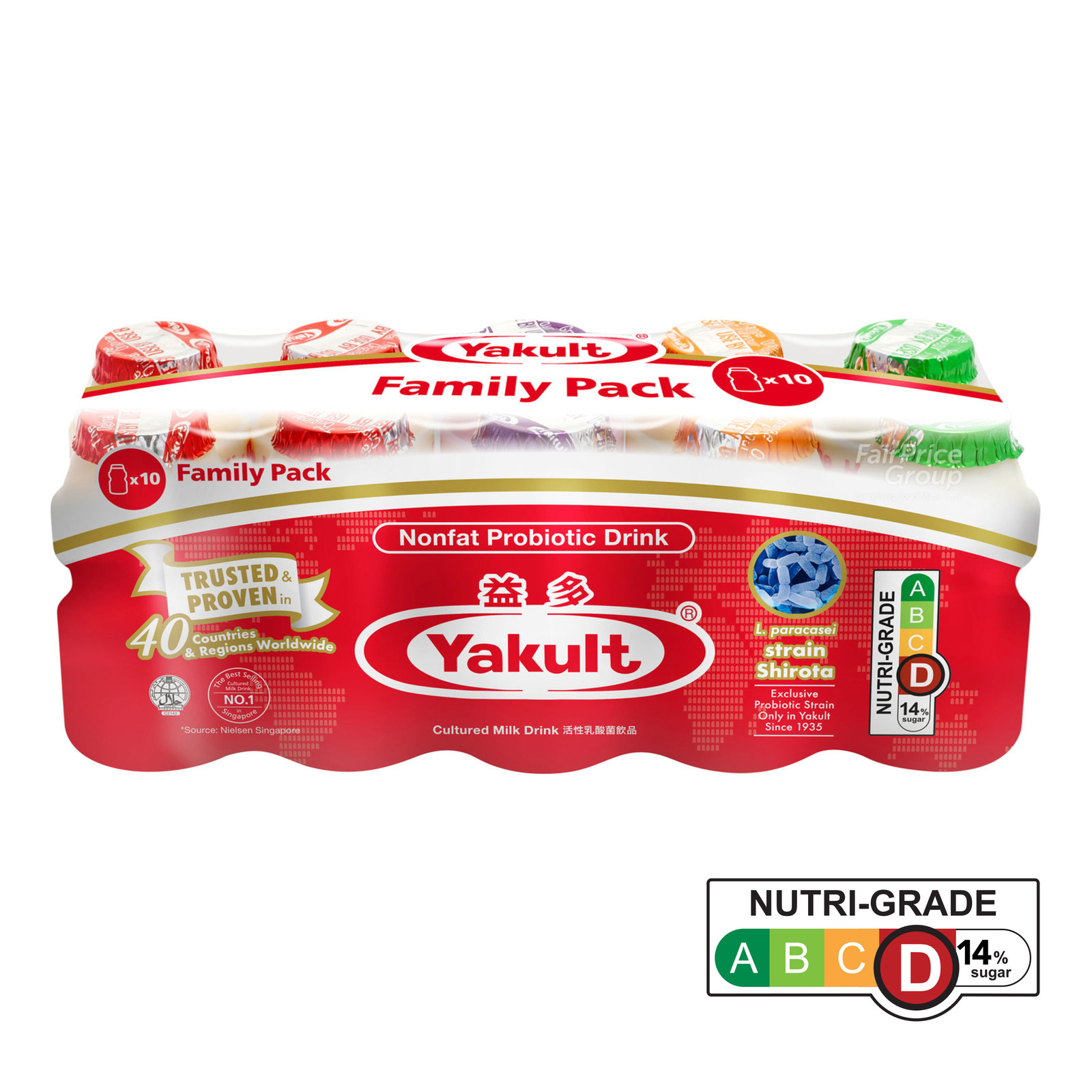 Yakult Cultured Milk Bottle Drink - Assorted Flavours (Twin Pack ...