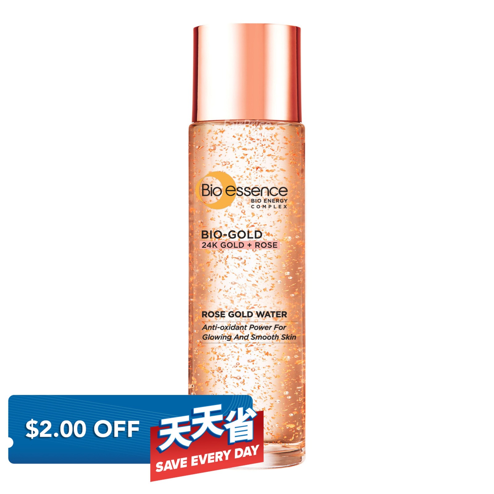 Bio-Essence 24K Bio-Gold Rose Gold Water | NTUC FairPrice