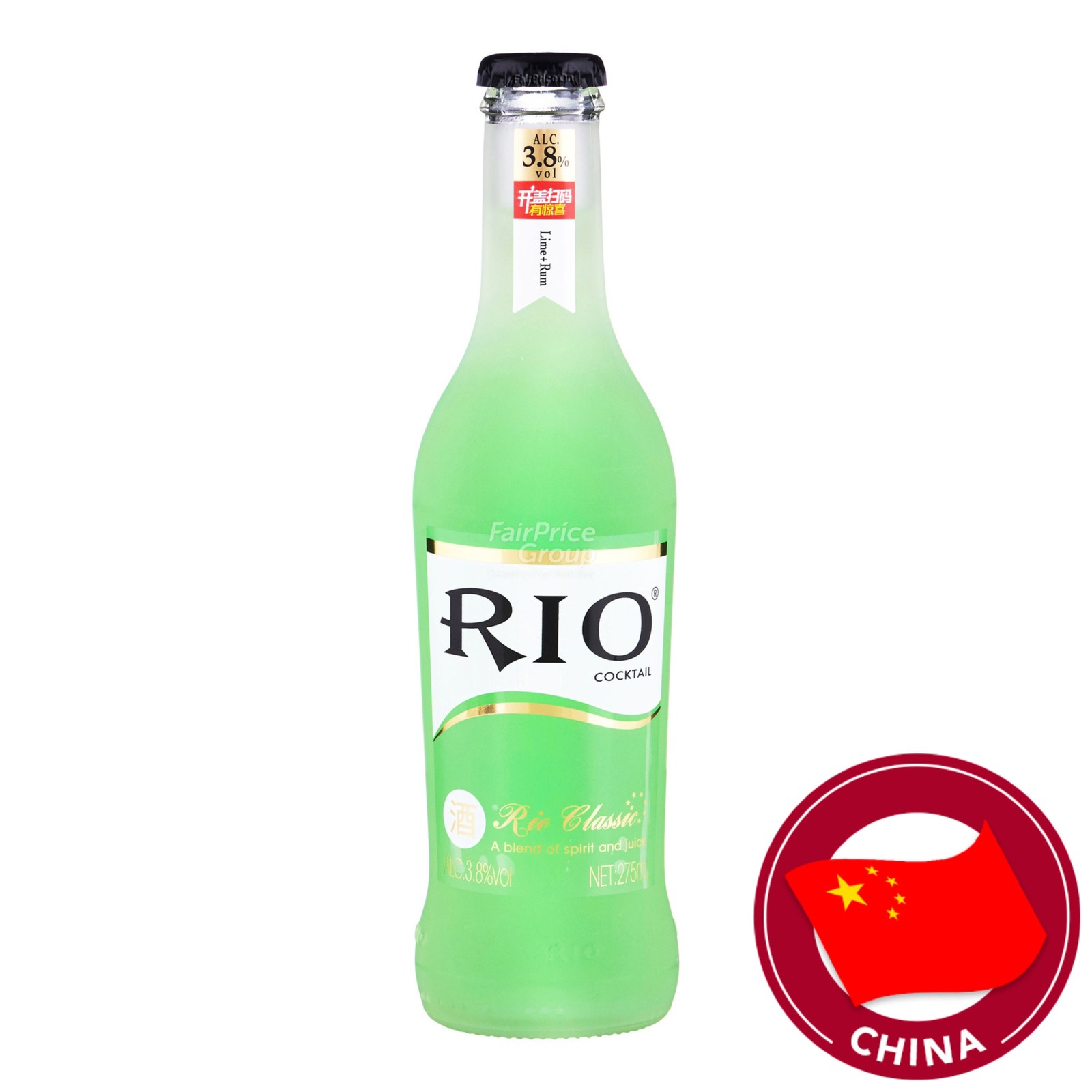 Rio Bottle Cocktail - Lime & Rum | NTUC FairPrice