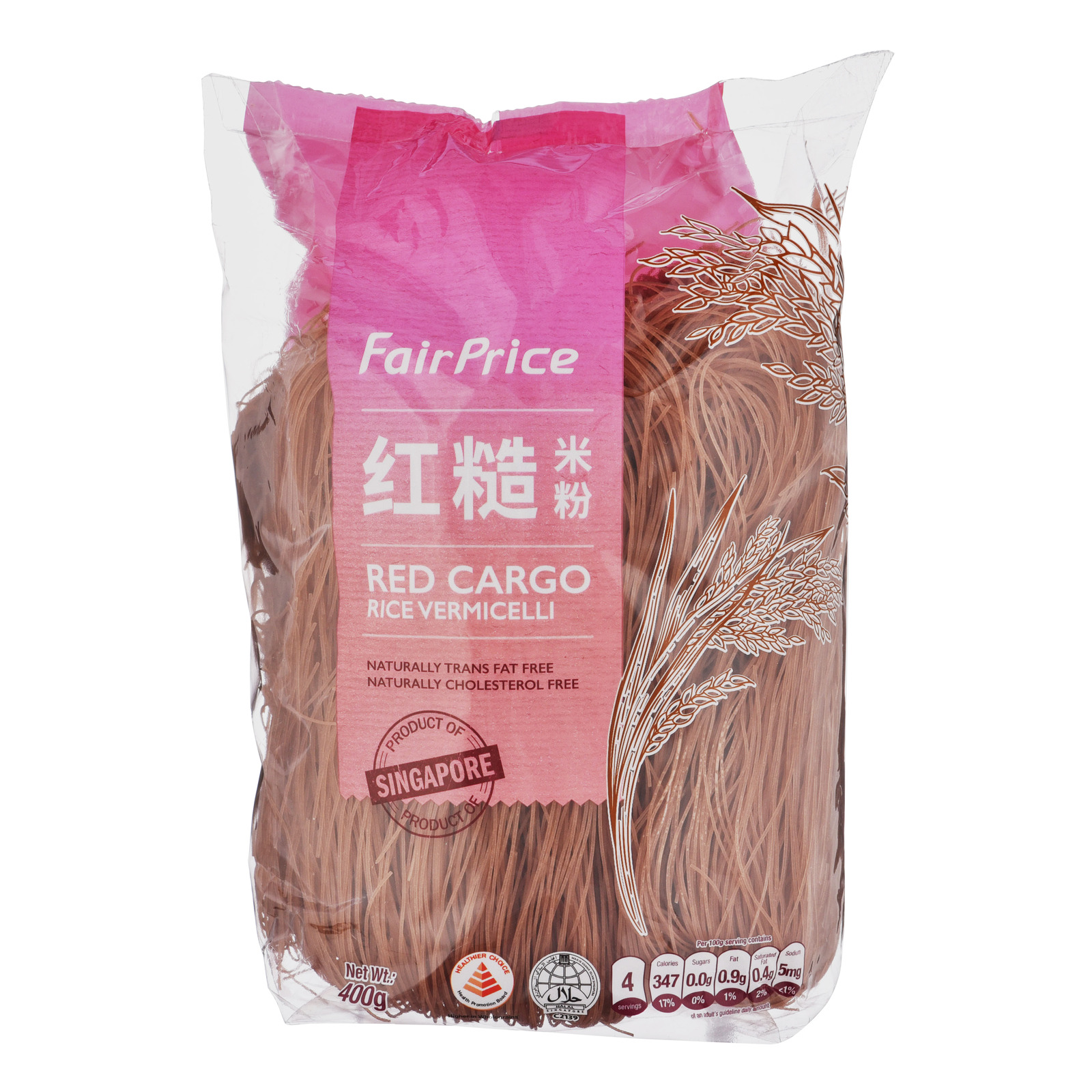 FairPrice Rice Vermicelli - Red Cargo | NTUC FairPrice