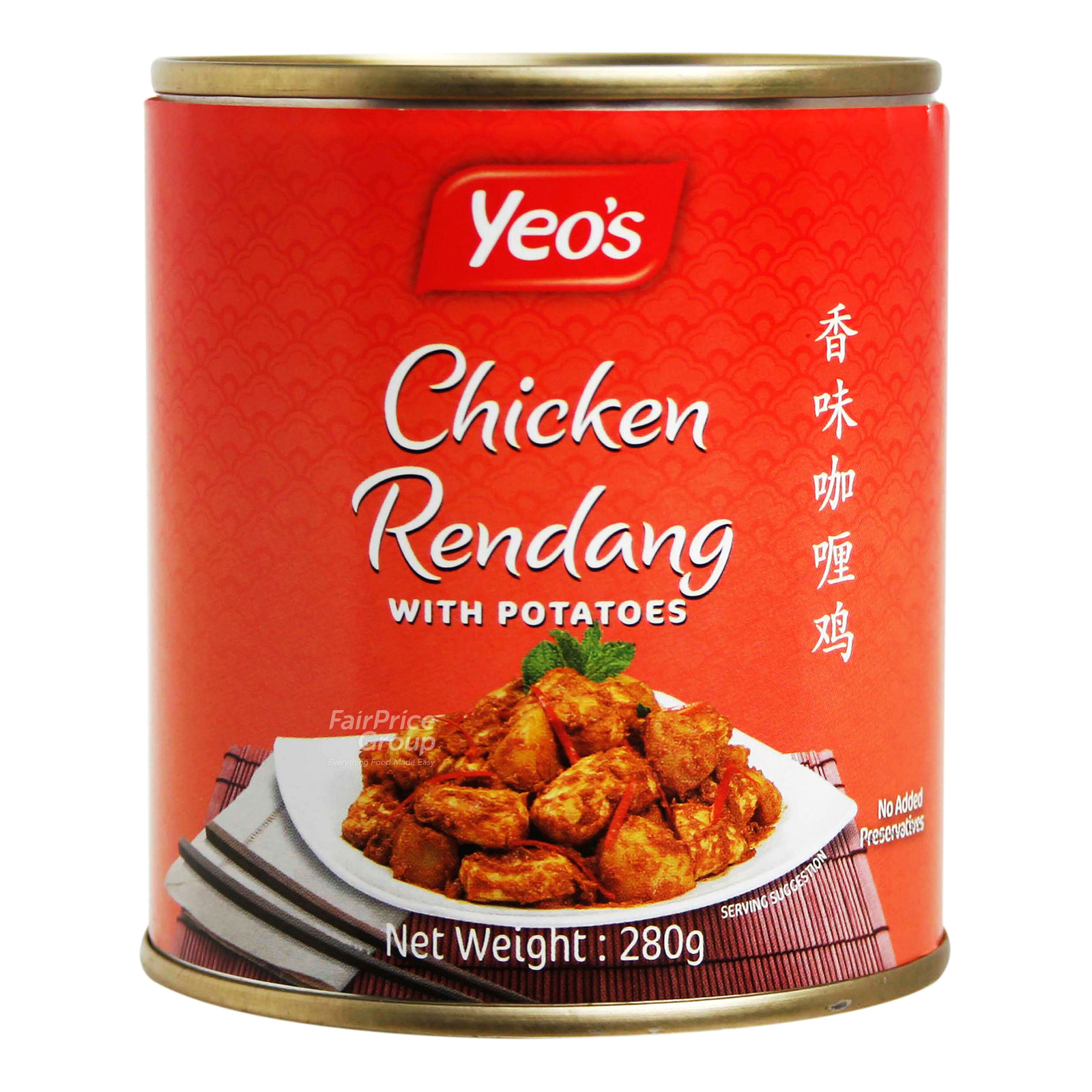 Yeo's Can Rendang - Chicken with Potatoes | NTUC FairPrice