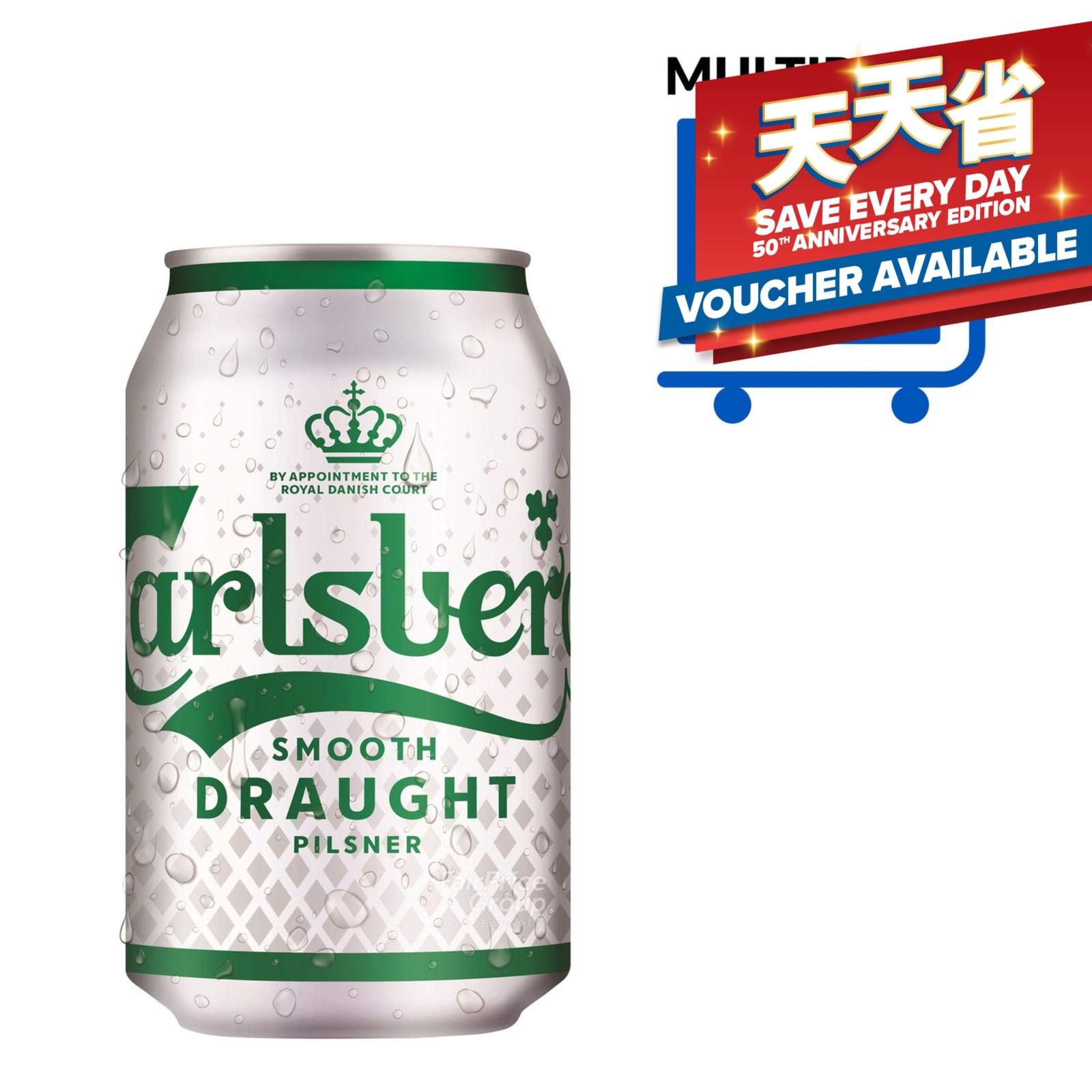 Carlsberg Can Beer - Smooth Draught | NTUC FairPrice