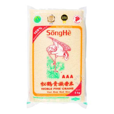 SongHe AAA Thai Hom Mali Rice | NTUC FairPrice