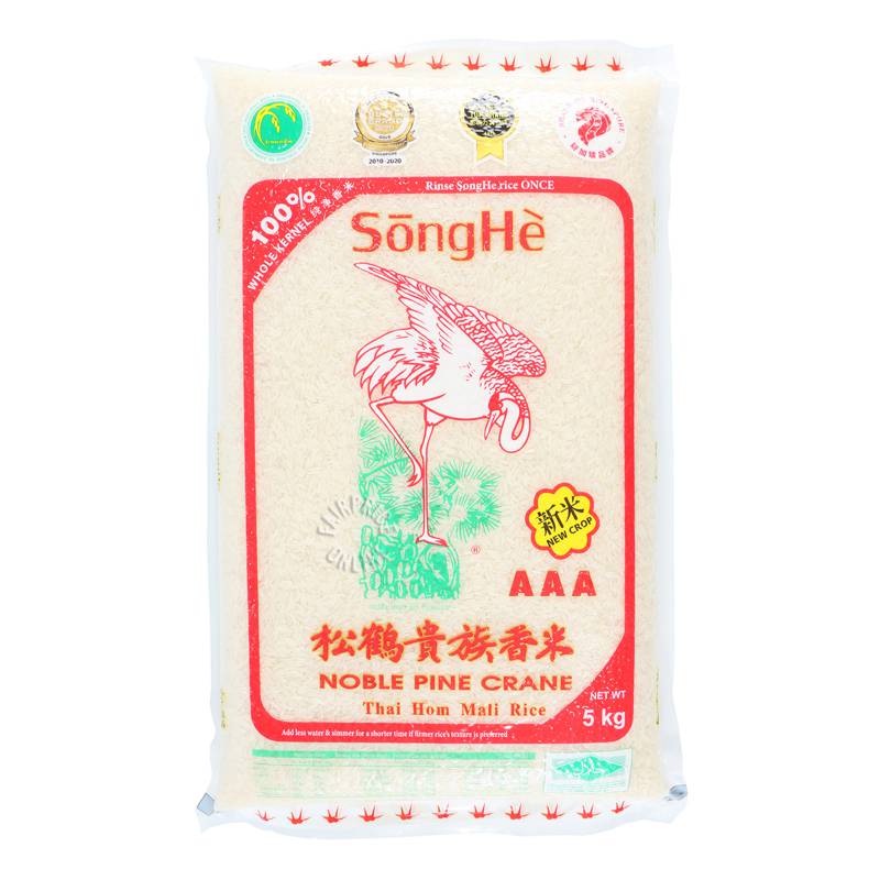 SongHe AAA Thai Hom Mali Rice - New Crop | NTUC FairPrice