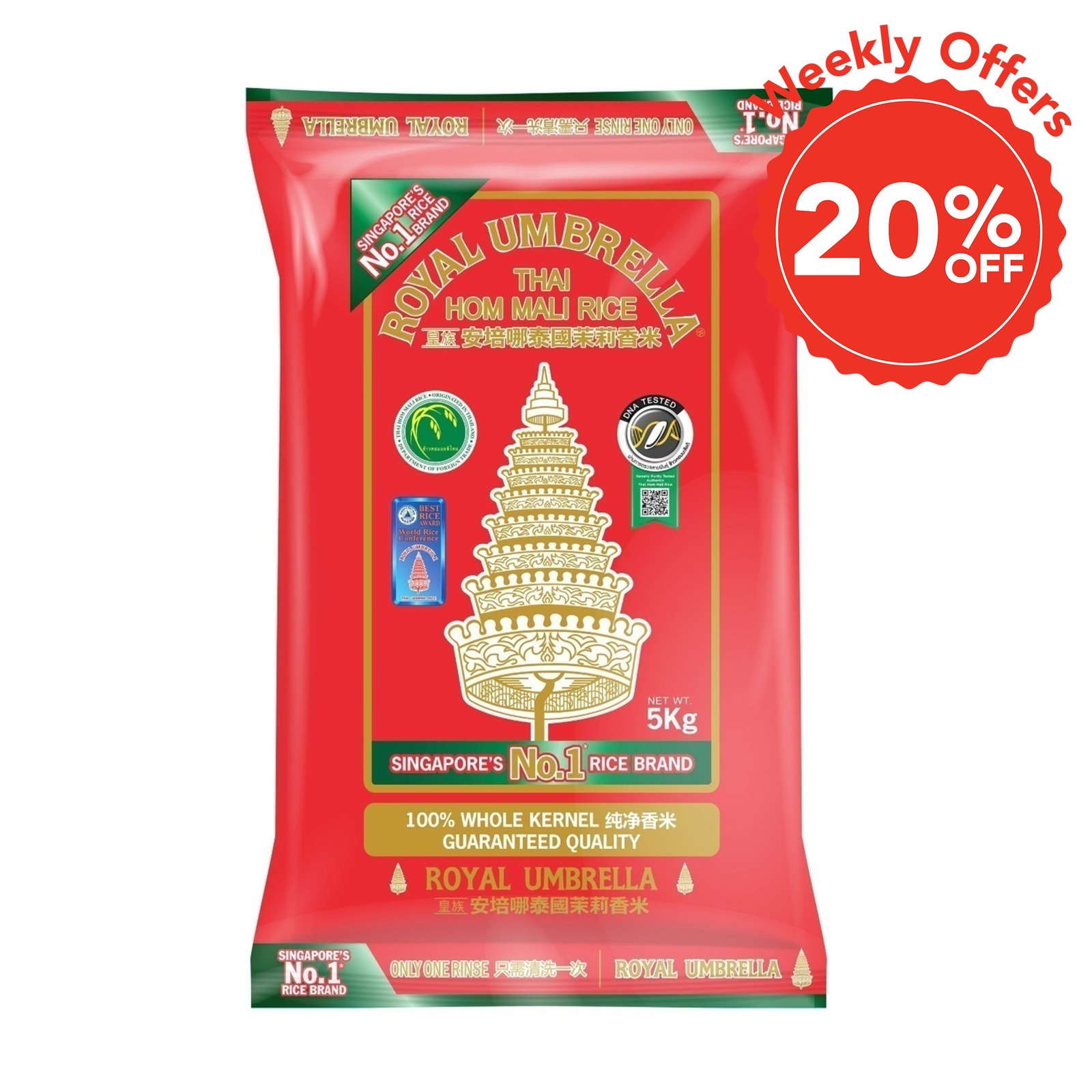Shop Royal Umbrella For Everyday Great Value | NTUC FairPrice