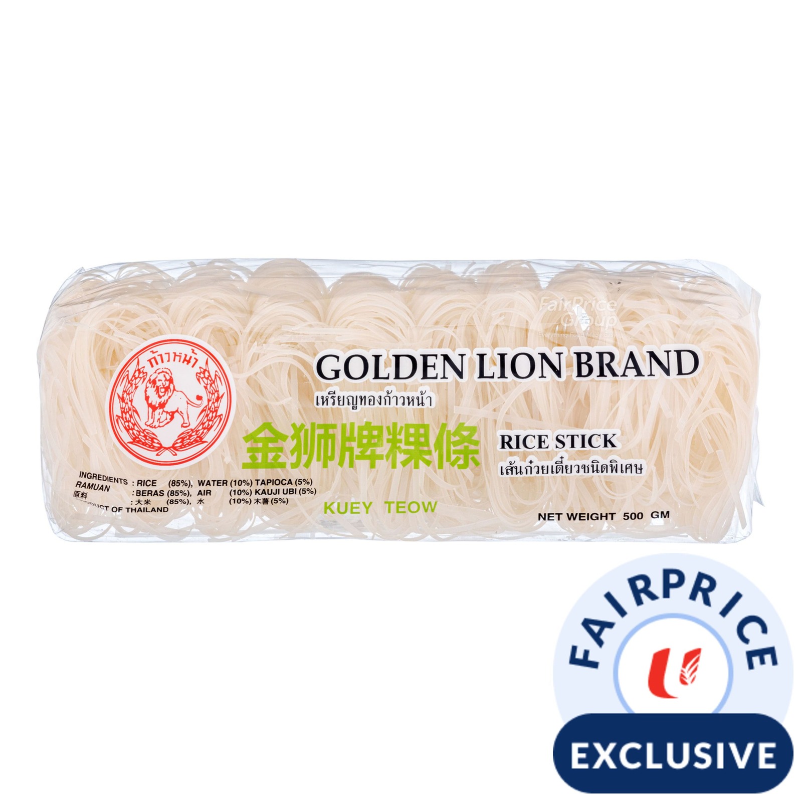 Golden Lion Brand Rice Stick (Pad Thai) | NTUC FairPrice