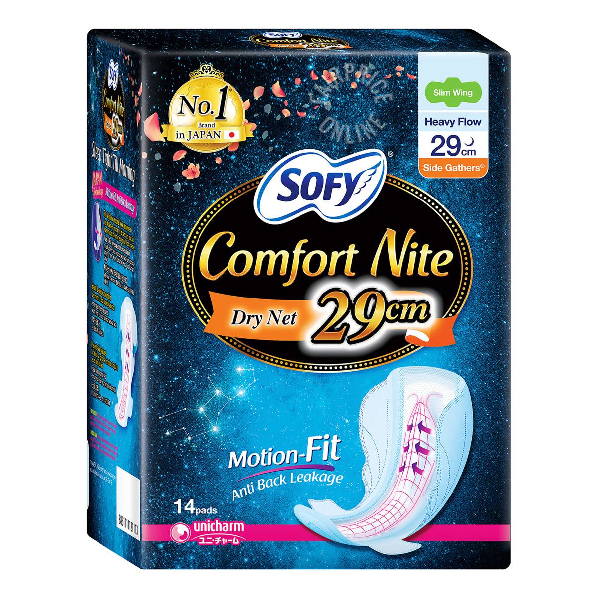 Sofy Side Gathers Night Wing Pads - Comfort Nite (29cm) | NTUC FairPrice