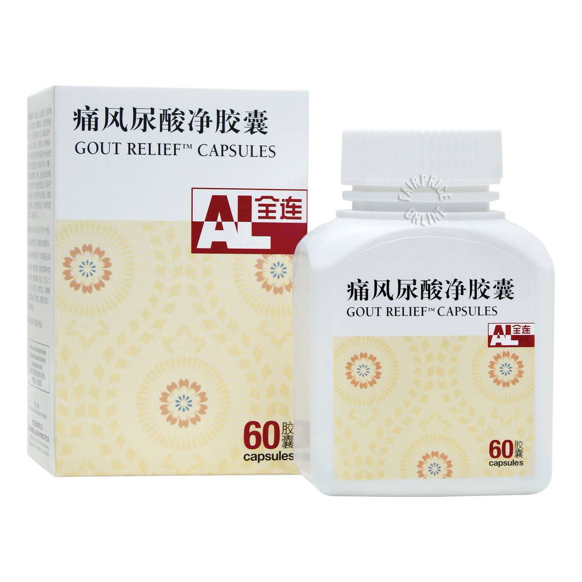 AL Gout Relief Capsules | NTUC FairPrice