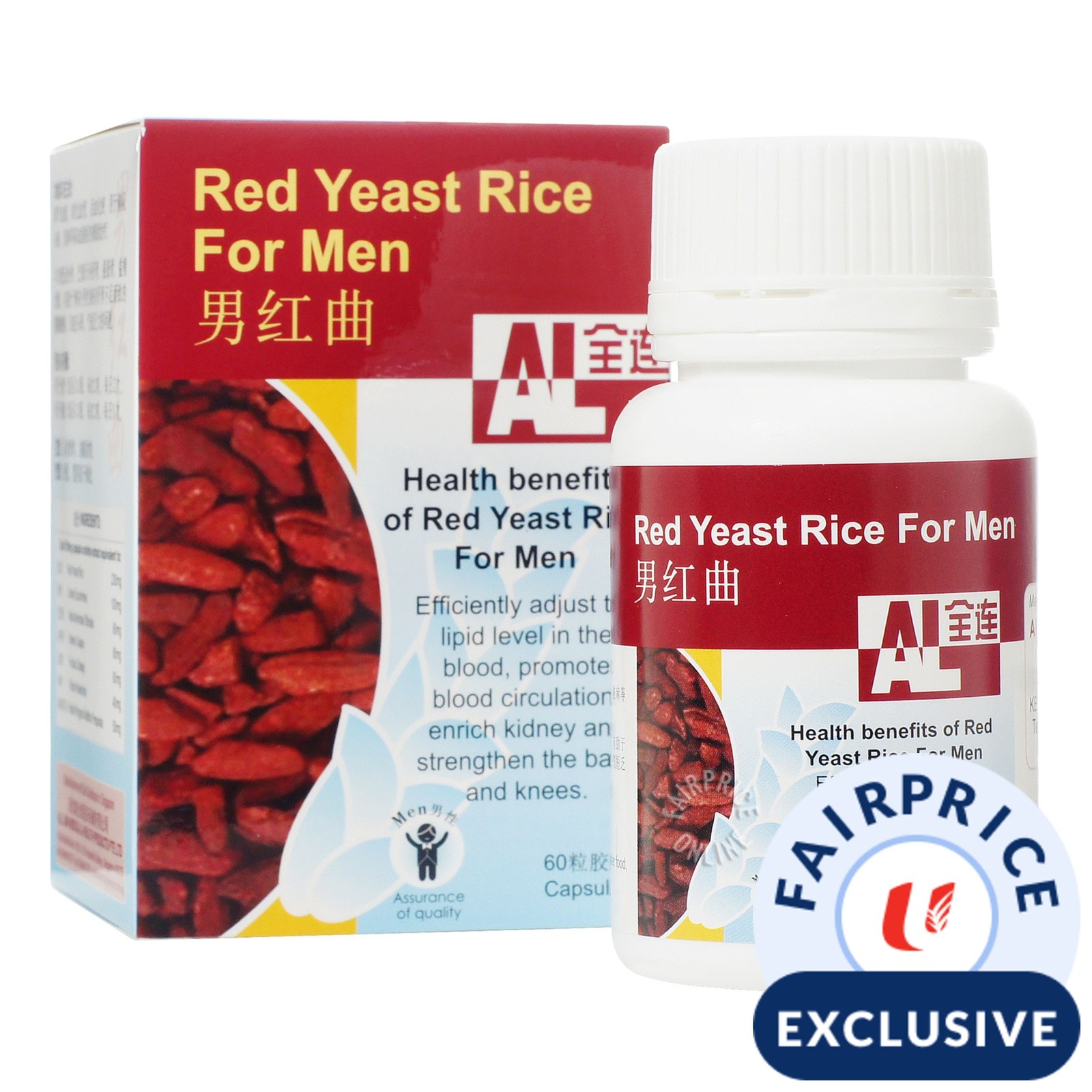 Al Red Yeast Rice - Men | NTUC FairPrice