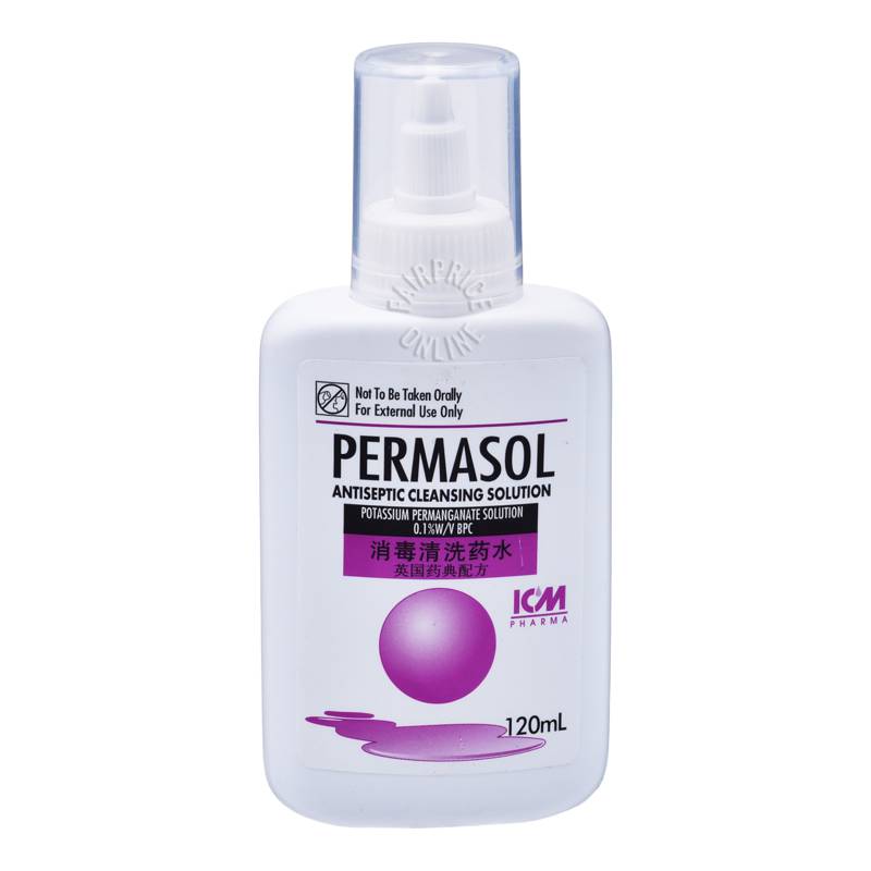 ICM Pharma Antiseptic Solution - Permasol | NTUC FairPrice