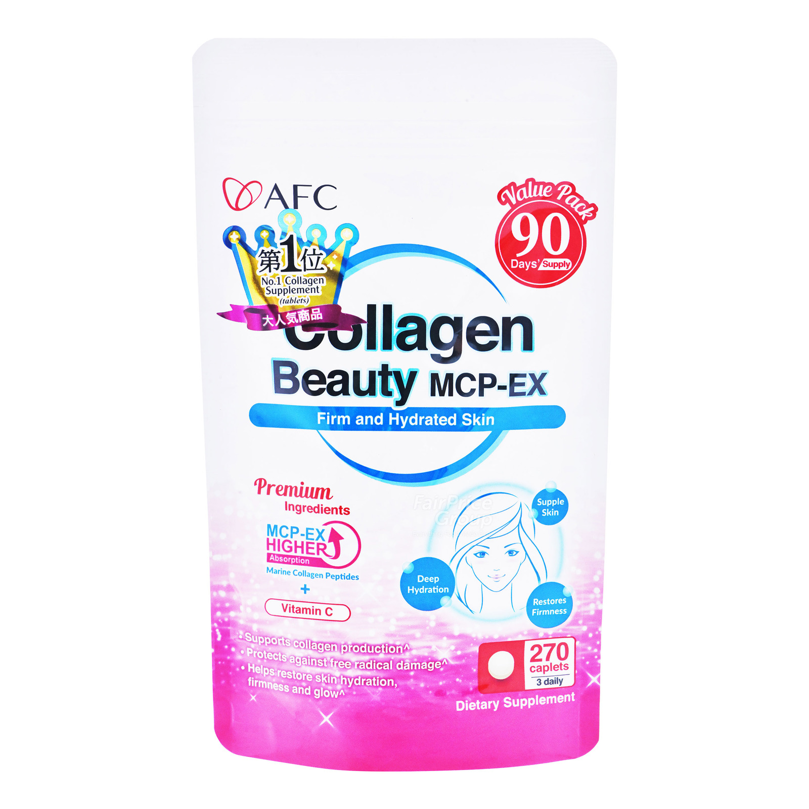 AFC Collagen Beauty MCP-EX | NTUC FairPrice