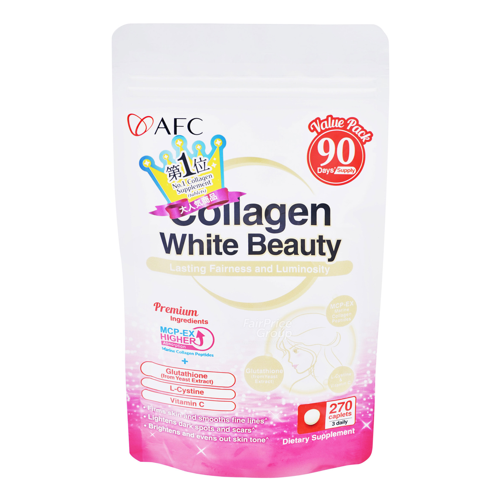 AFC Collagen White Collagen | NTUC FairPrice