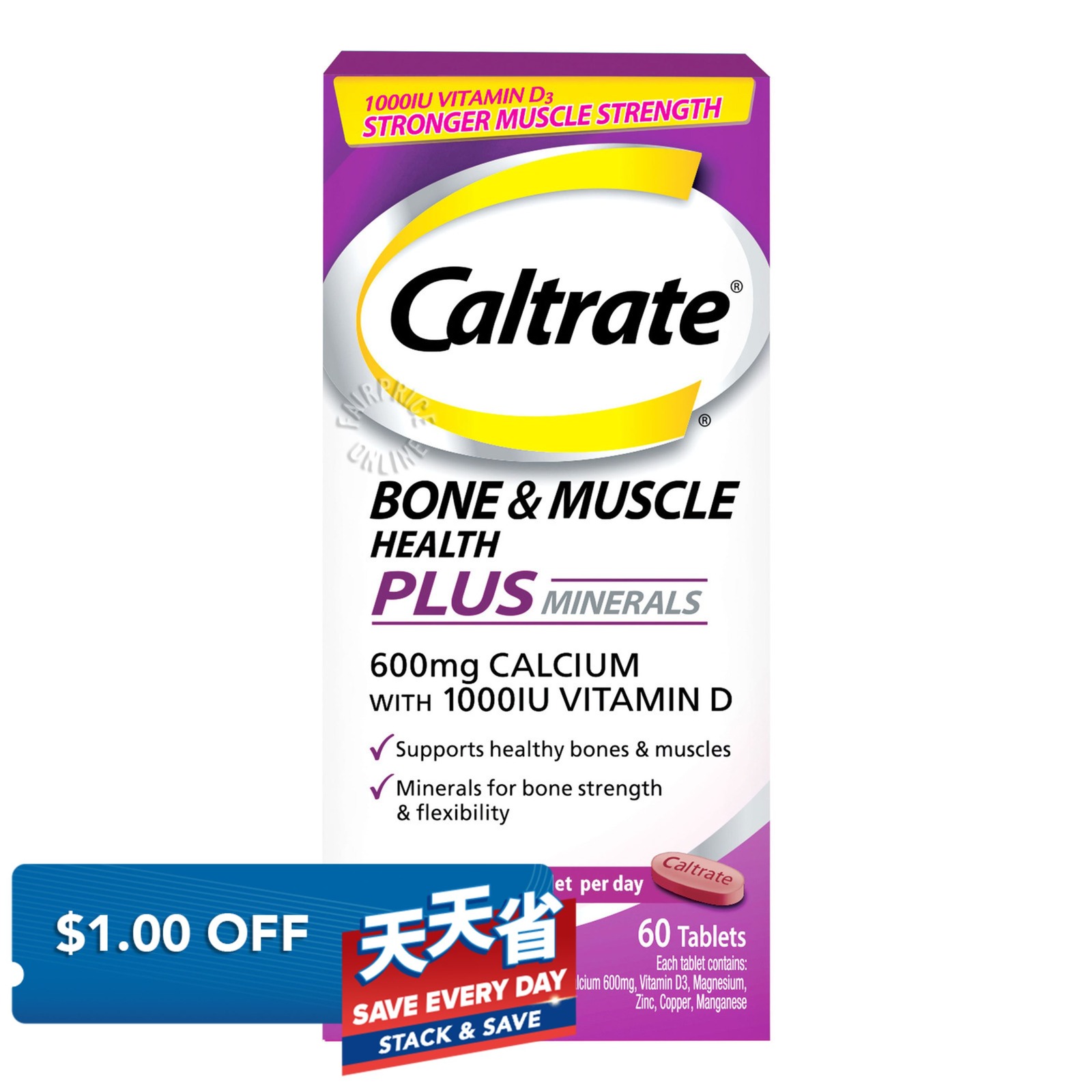 Caltrate Bone & Muscle Health Plus Minerals Supplement | NTUC FairPrice