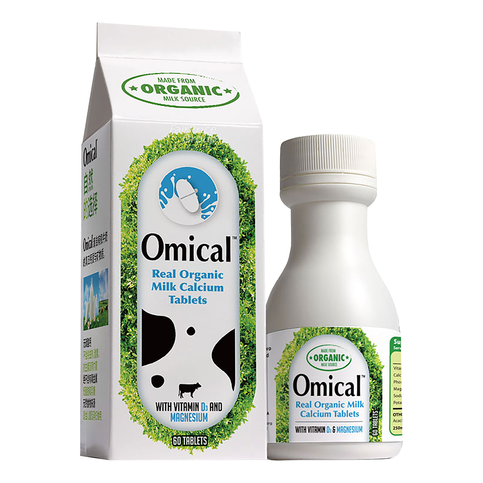 Omical Organic Milk Calcium Tablets | NTUC FairPrice