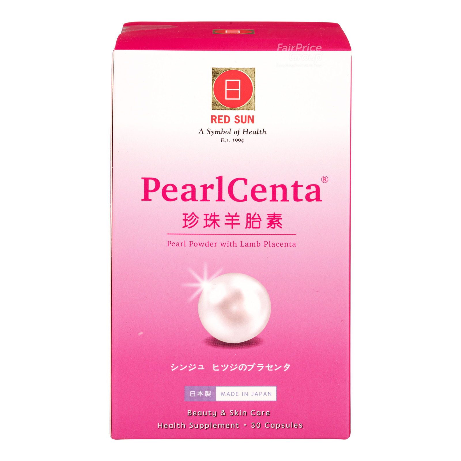 Red Sun Pearl Centa Cap | NTUC FairPrice