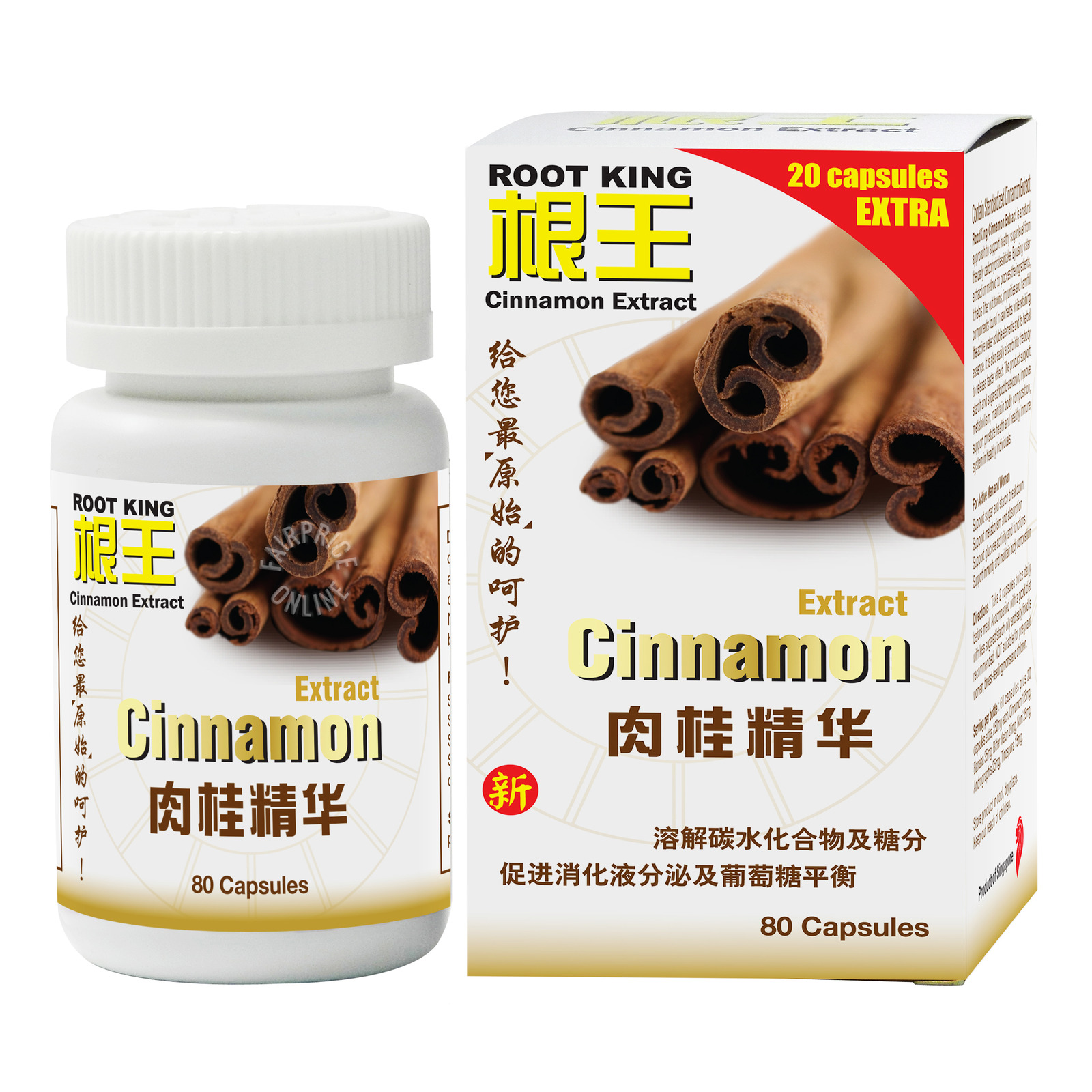 Root King Cinnamon Extract | NTUC FairPrice
