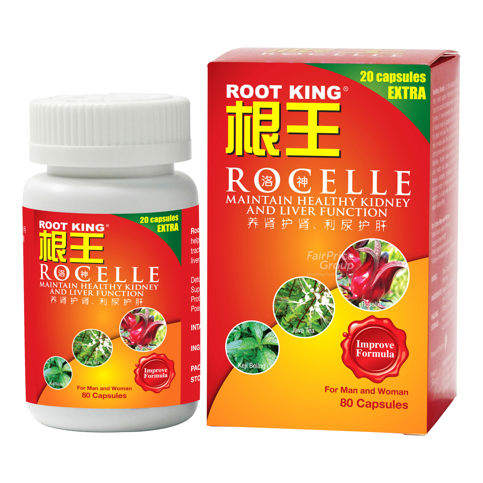 Root King Rocelle Capsules - Men and Women | NTUC FairPrice
