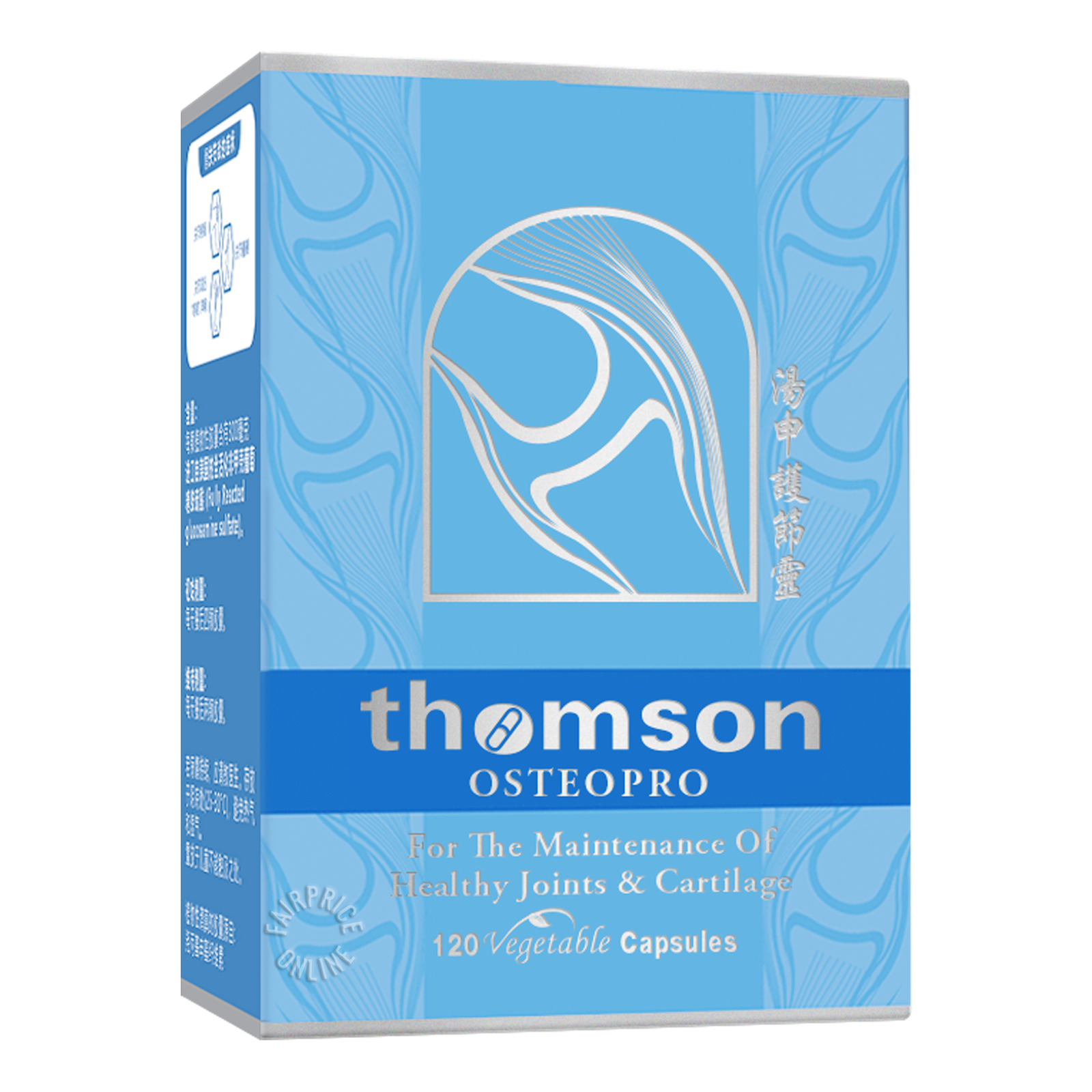 Thomson Osteopro Vegetable Capsules | NTUC FairPrice