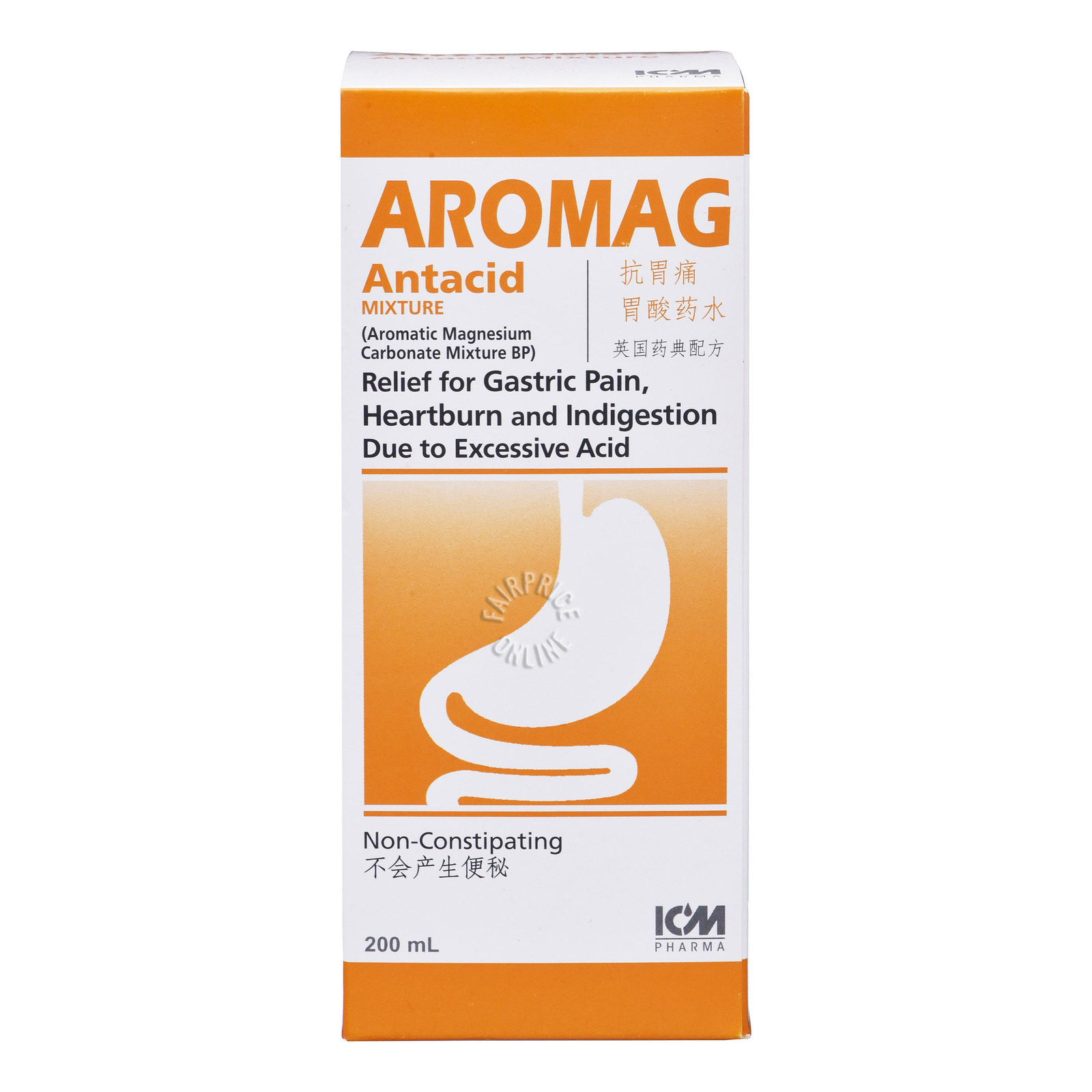 ICM Pharma Antacid Mixture - Aromag | NTUC FairPrice