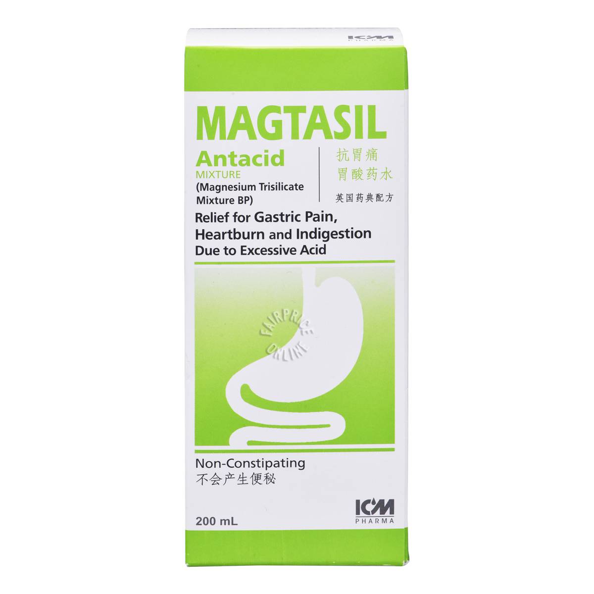 ICM Pharma Antacid Mixture - Magtasil | NTUC FairPrice