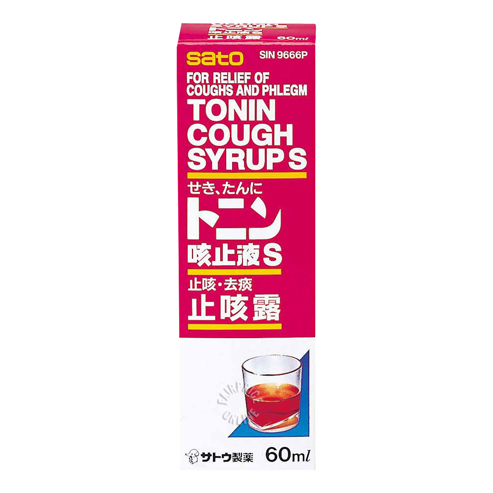 Sato Tonin Cough Syrup | NTUC FairPrice