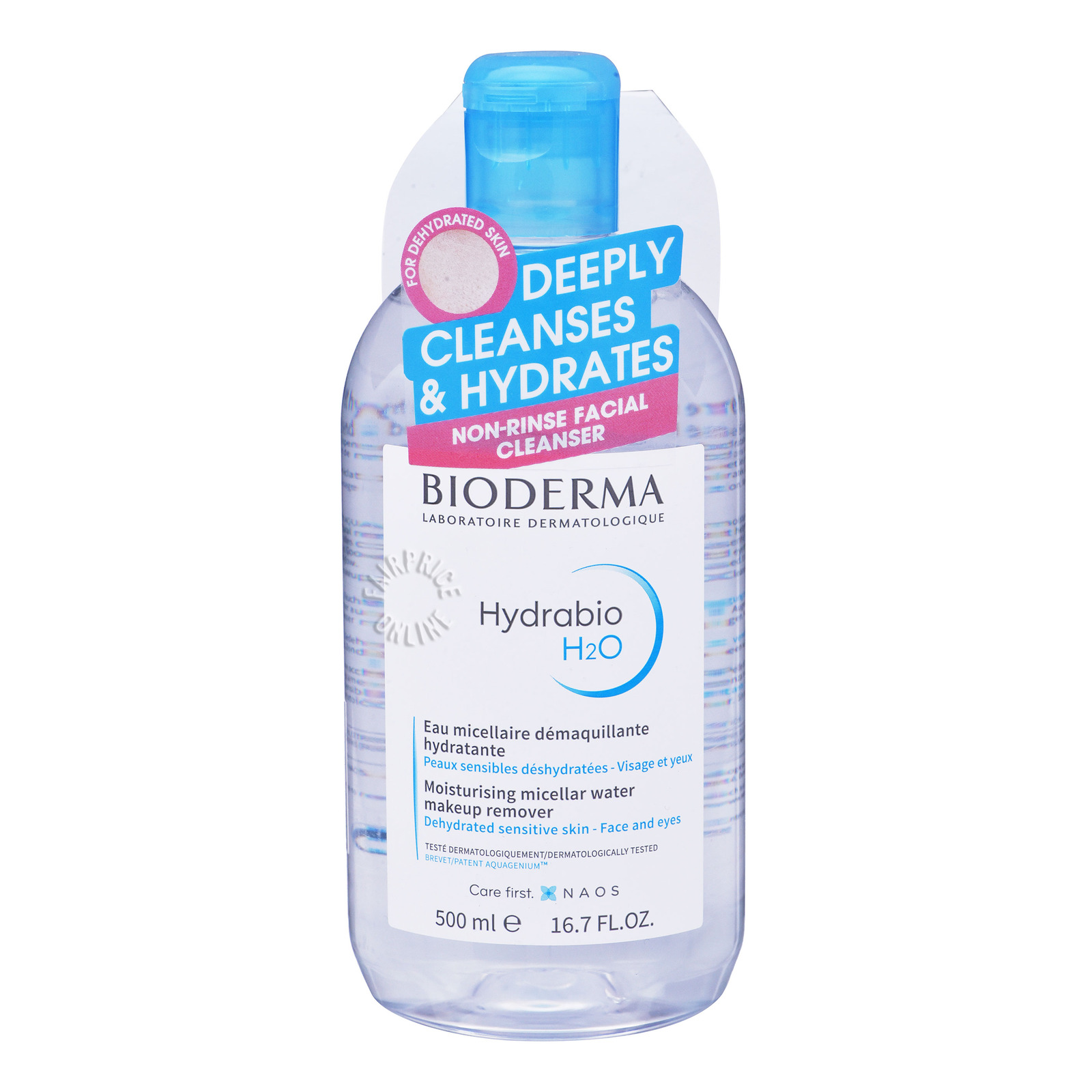 BioDerma Hydrabio H2O | NTUC FairPrice