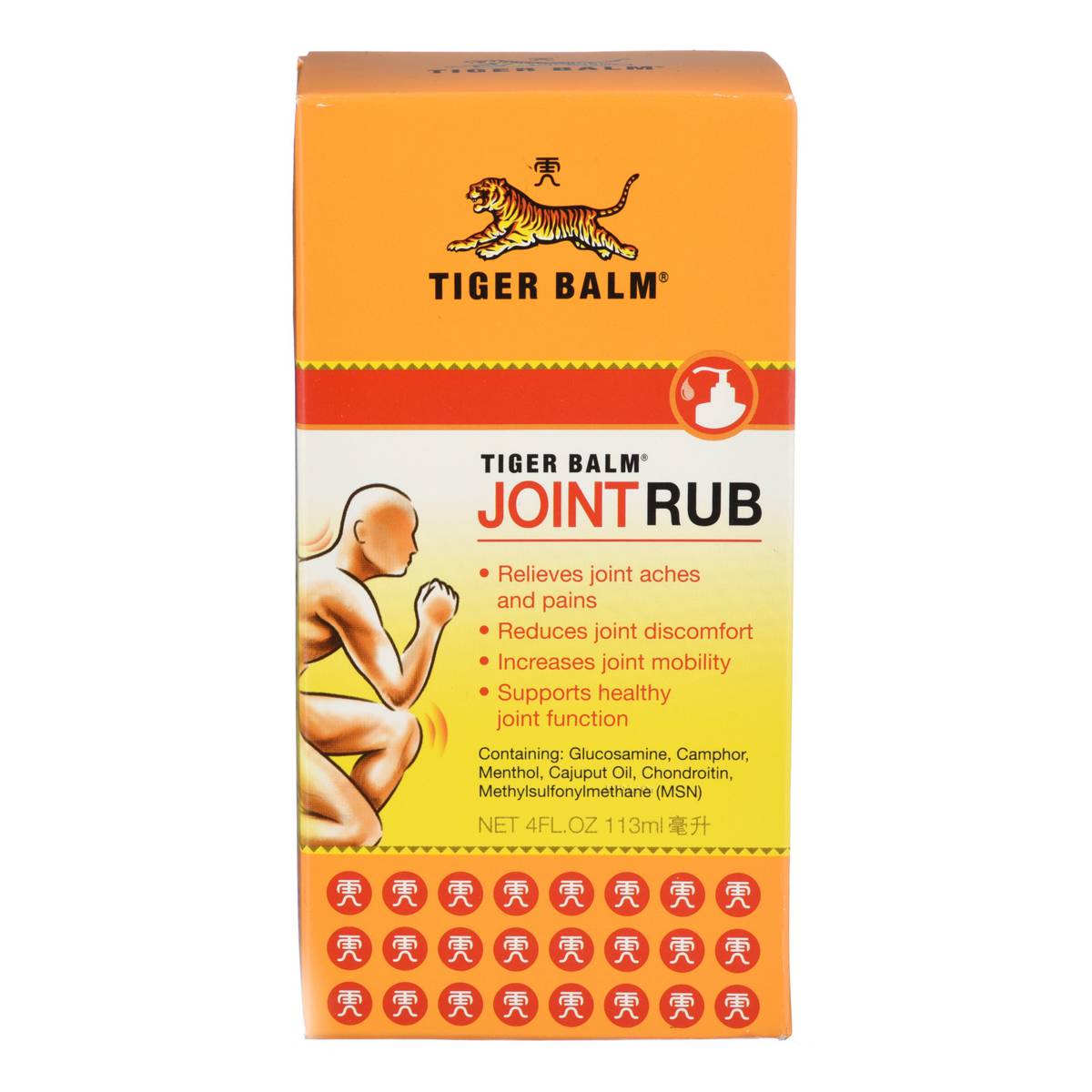 Tiger Balm Joint Rub | NTUC FairPrice