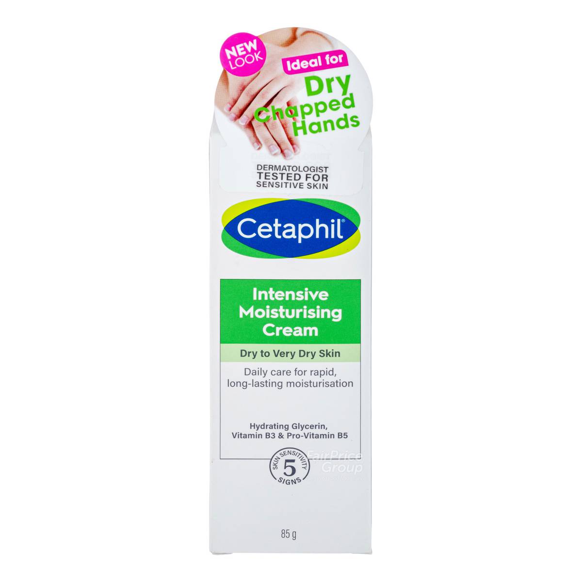 Cetaphil Intensive Moisturising Body Cream | NTUC FairPrice