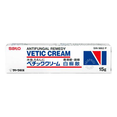 Sato Vetic Cream | NTUC FairPrice