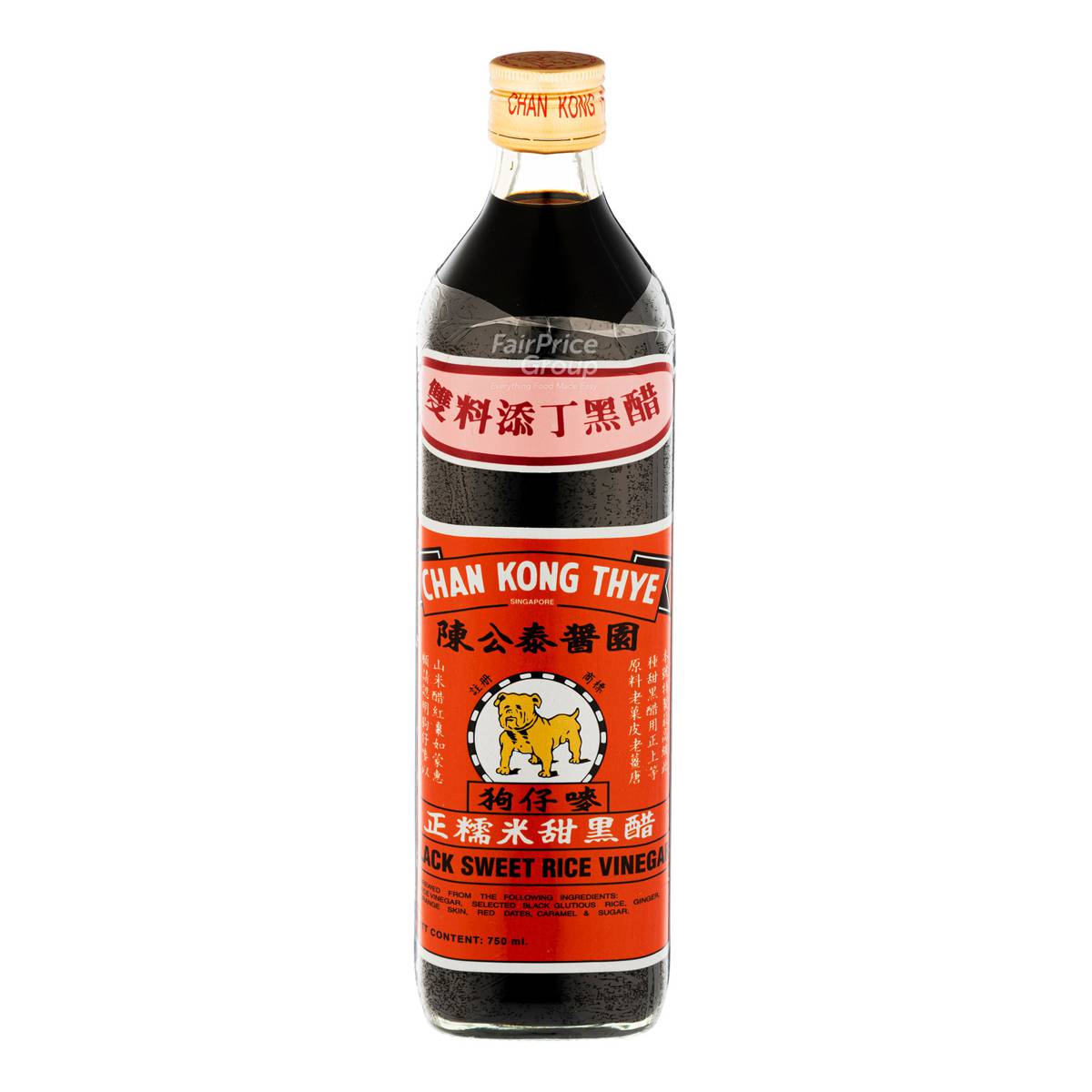 Chan Kong Thye Black Sweet Rice Vinegar | NTUC FairPrice