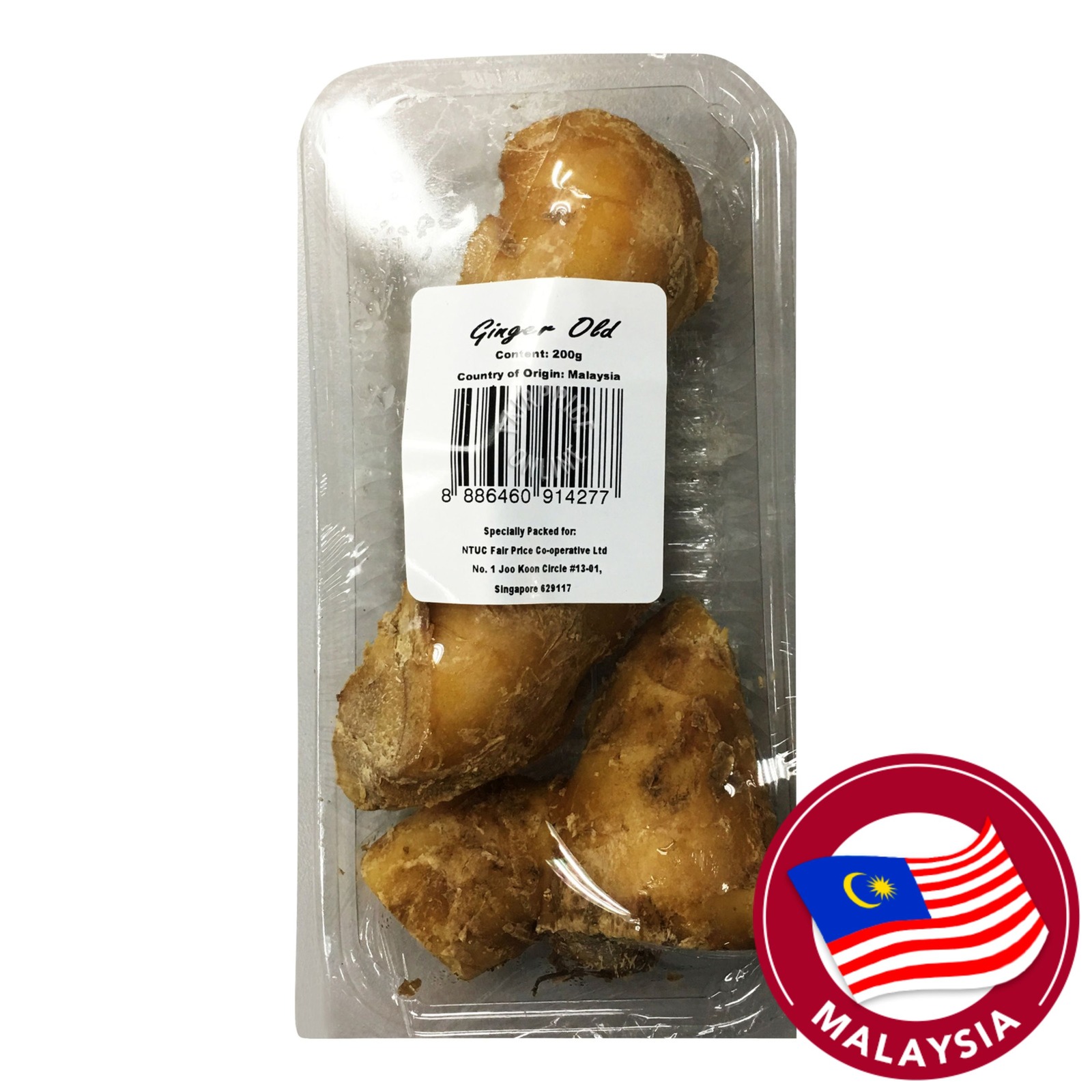Malaysia Old Ginger | NTUC FairPrice