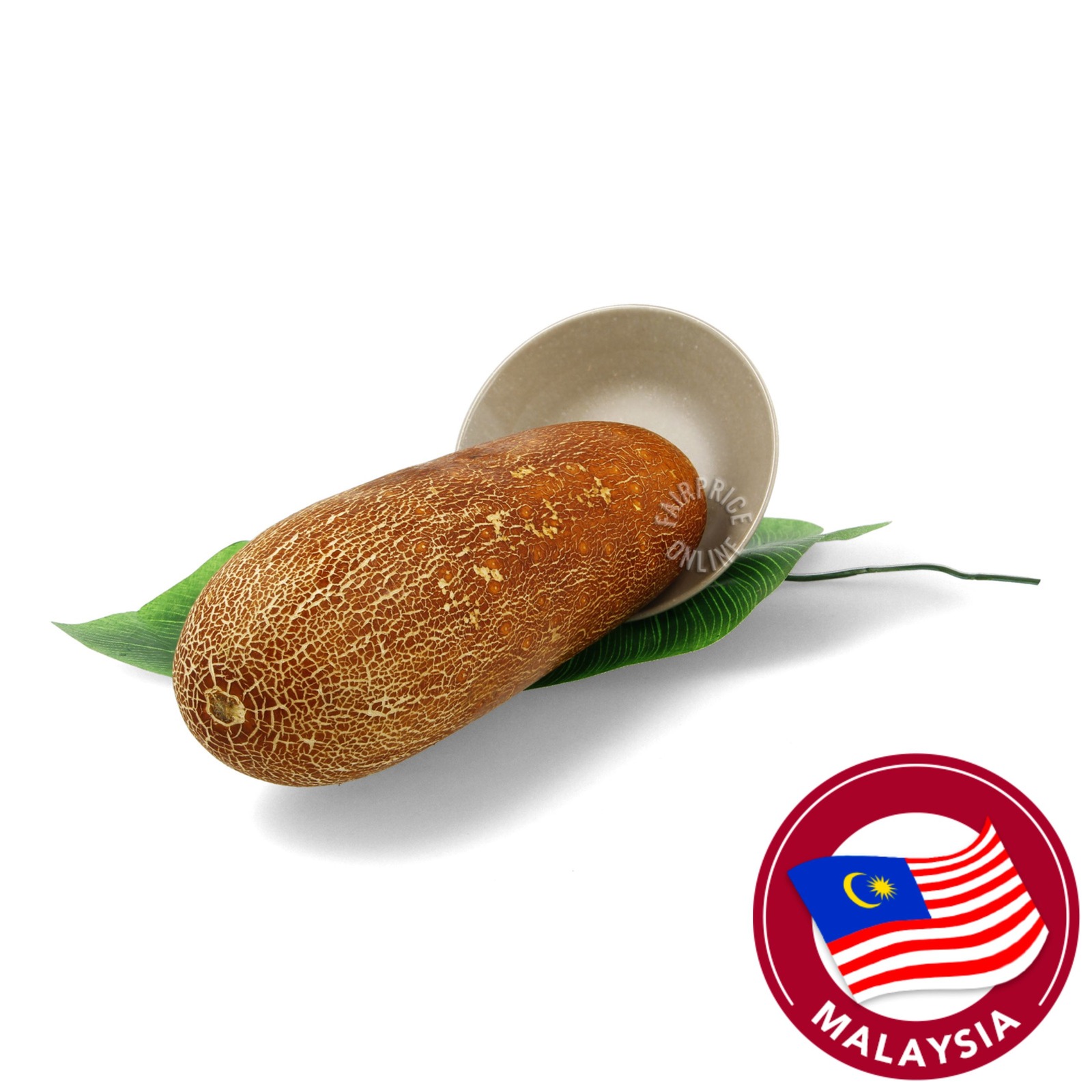 Gold Old Yellow Cucumber | NTUC FairPrice