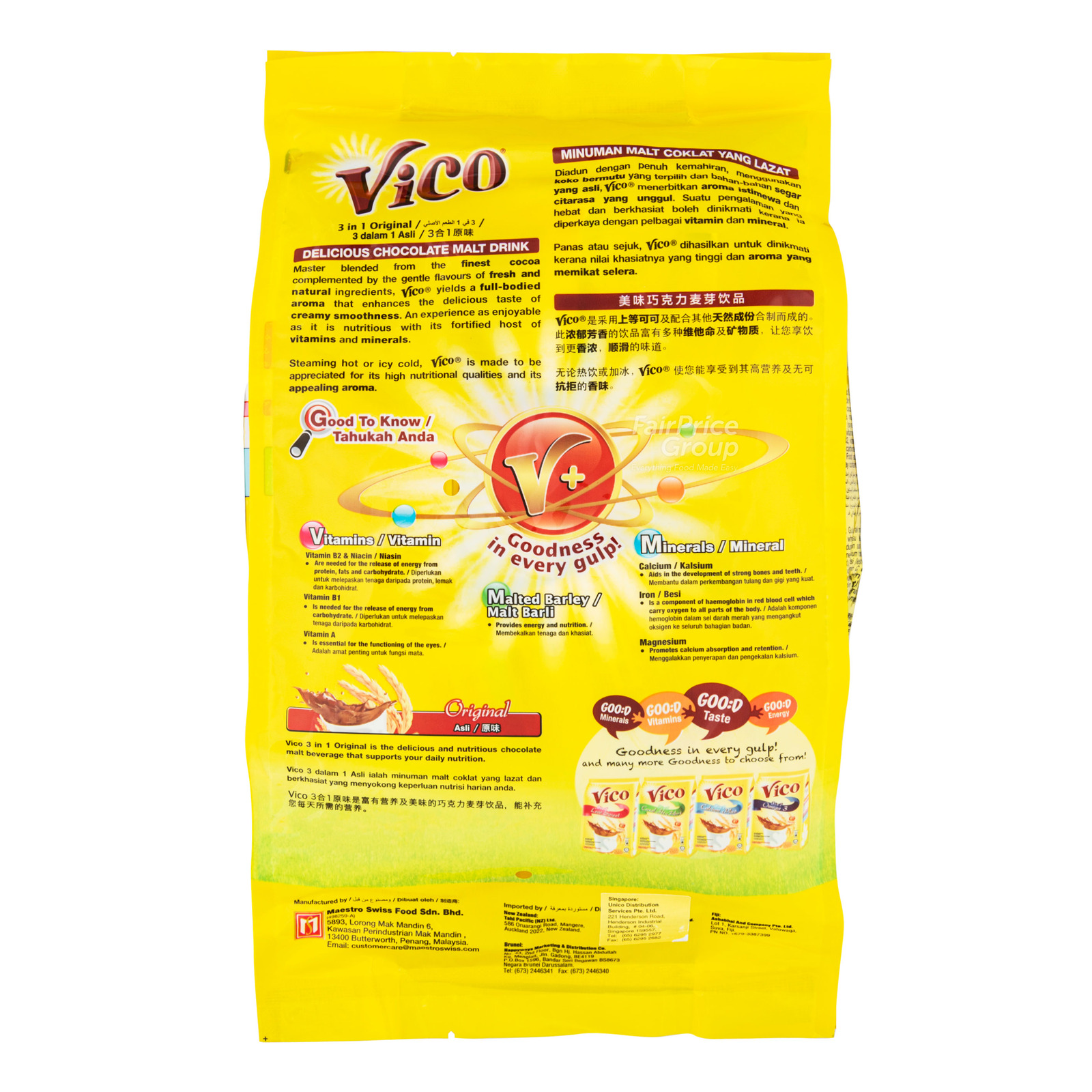 Vico 3 in 1 Instant Chocolate Malt Drink - Original | NTUC FairPrice